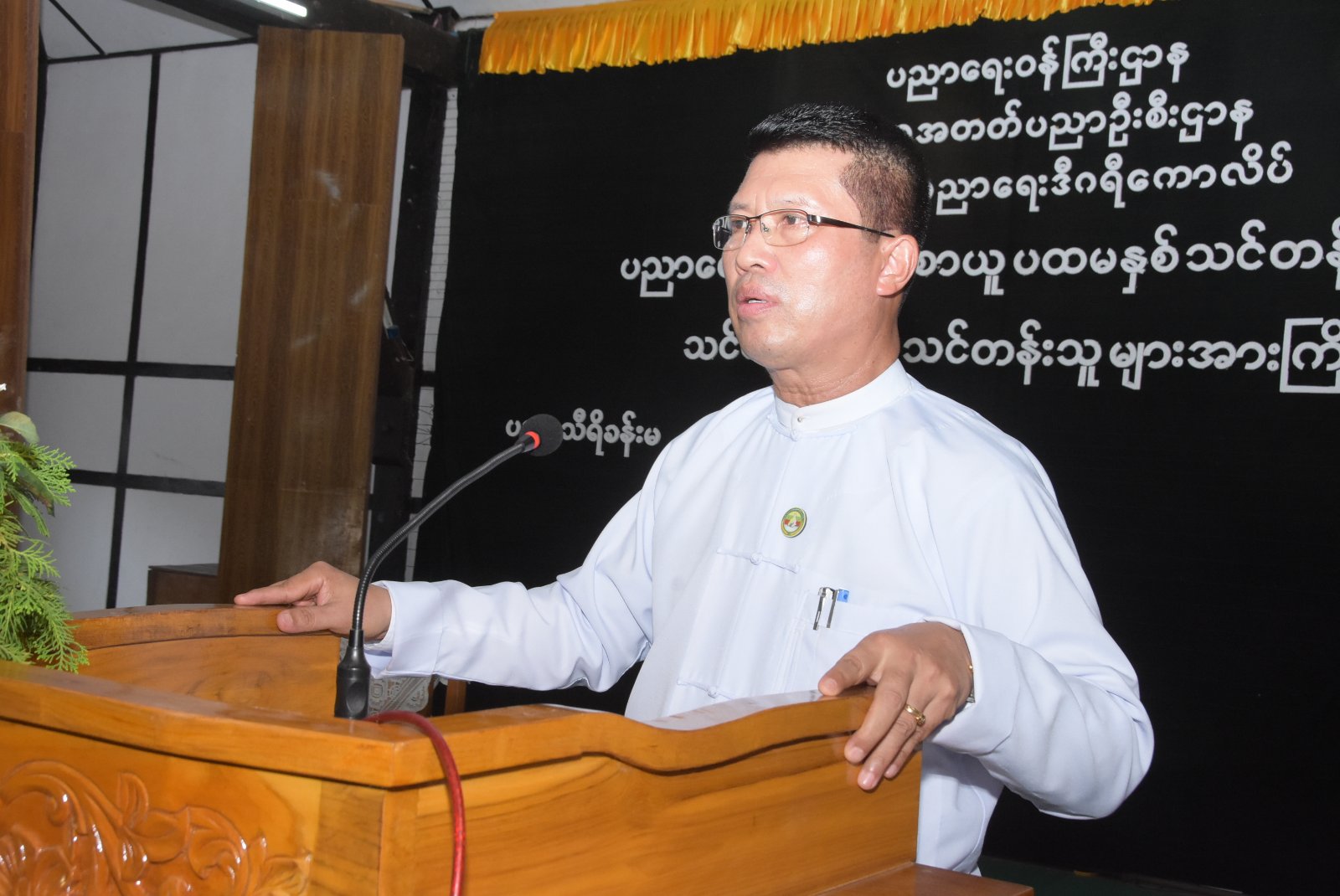 တိုင်းဒေသကြီးဝန်ကြီးချုပ် ဦးတင်မောင်ဝင်းသည် ပုသိမ်၊ မြောင်းမြမြို့နယ်မ