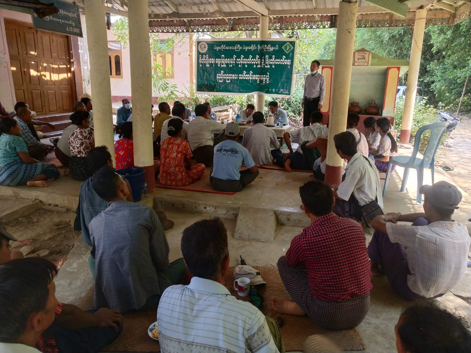 ဒိုက်ဦးမြို့နယ်၌ စိုက်ပျိုးရေး၊ မွေးမြူရေးနှင့် ကုန်ထုတ်လုပ်မှု ဖွံ့ဖ