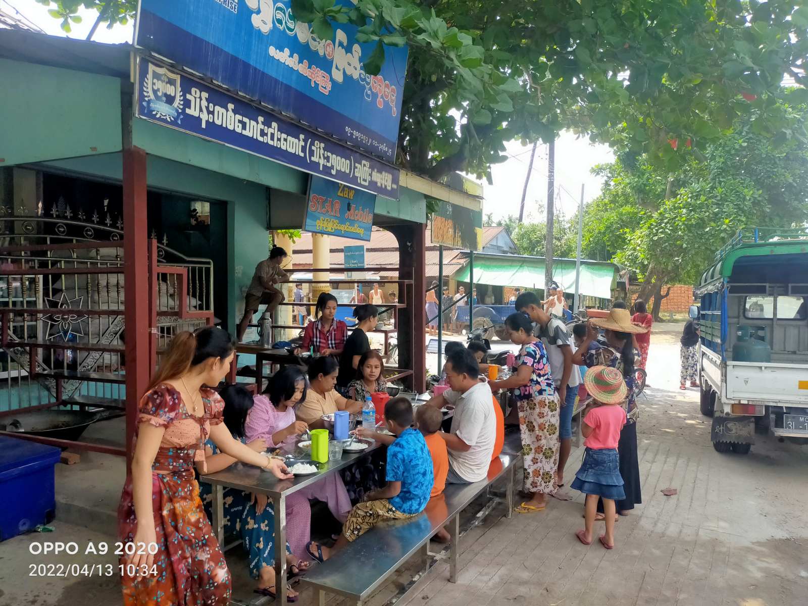 ပေါင်မြို့နယ်တွင်သင်္ကြန်အကြိုနေ့ အေးချမ်းပျော်ရွှင်စွာ ရေကစား