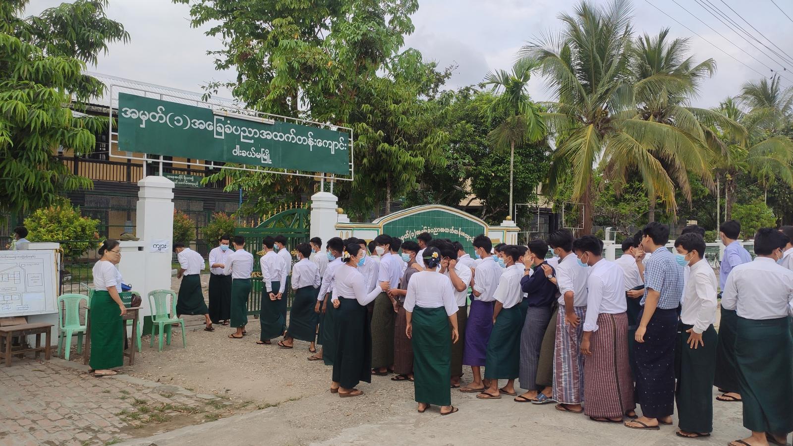 ဝါးခယ်မမြို့နယ်အတွင်းရှိ စာစစ်ဌာန ၁၂ ခုတို့၌ ၂၀၂၂ ခုနှစ် တက္ကသိုလ်ဝင်တန