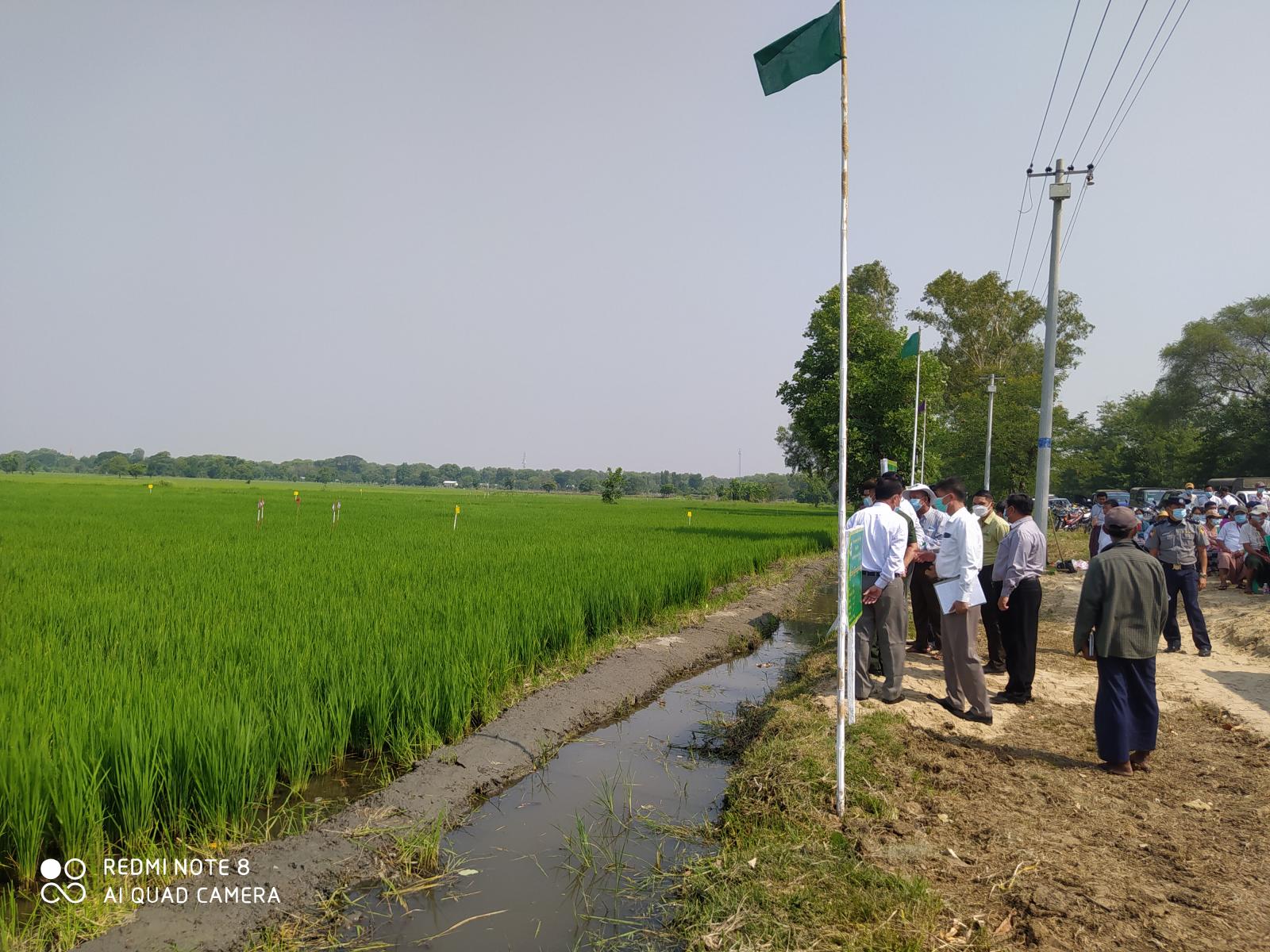 မကွေးတိုင်းဒေသကြီး ဝန်ကြီးချုပ် ၂၀၂၁ ၂၀၂၂ ခုနှစ် နွေစပါးအထူးဇုံစံပြ ၂၅