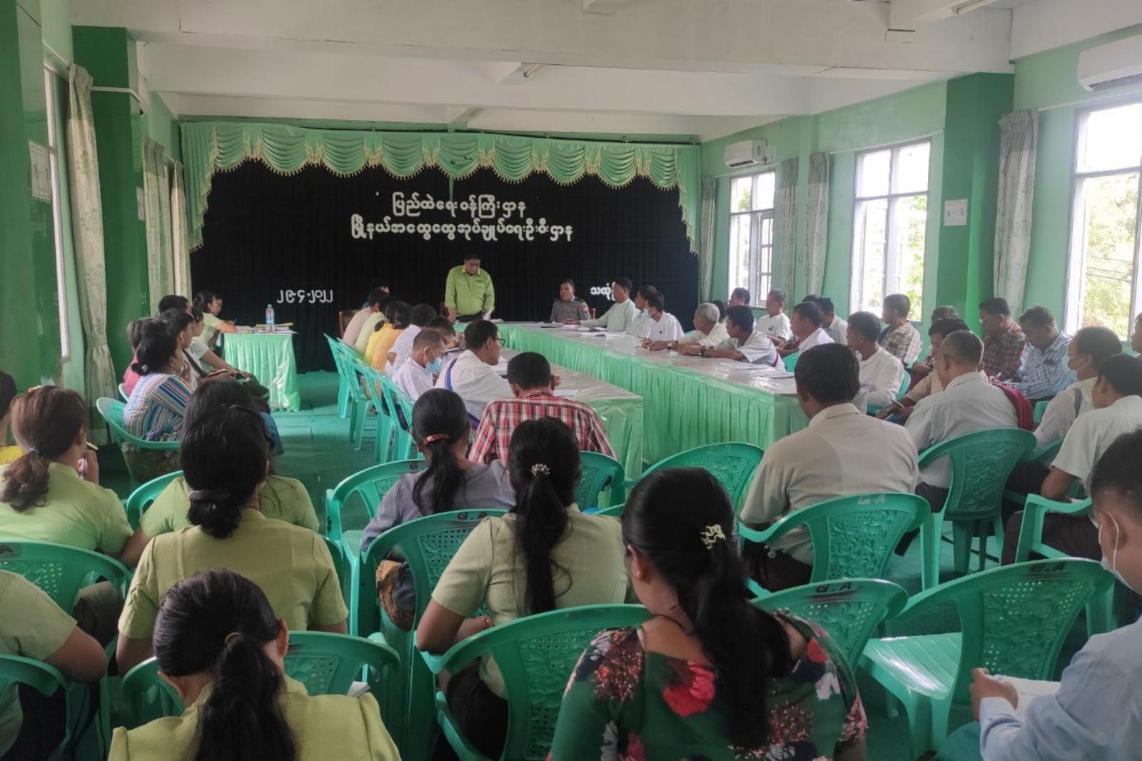 သထုံတွင် မြို့နယ်စီမံအုပ်ချုပ်ရေးအဖွဲ့နှင့် ဌာနဆိုင်ရာများ ရပ်ကွက်နှင့