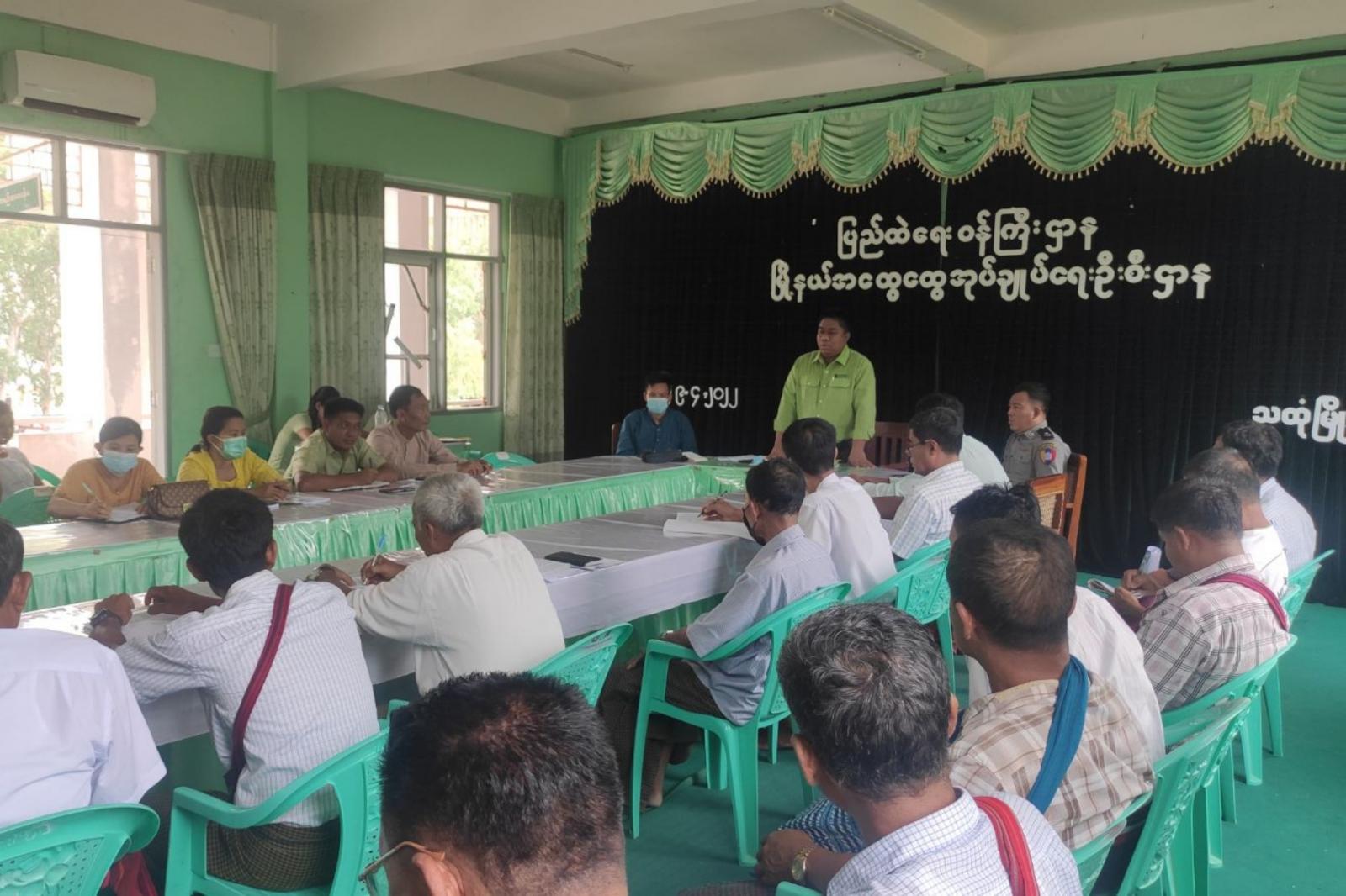 သထုံတွင် မြို့နယ်စီမံအုပ်ချုပ်ရေးအဖွဲ့နှင့် ဌာနဆိုင်ရာများ ရပ်ကွက်နှင့