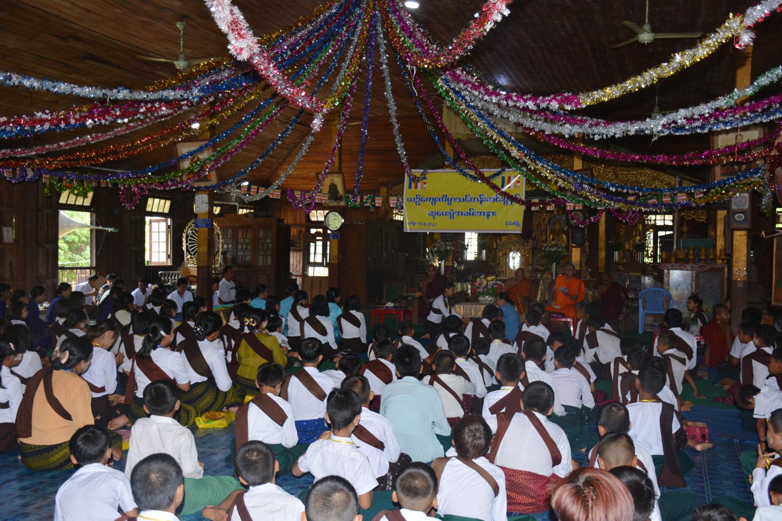 မိုးမိတ်မြို့နယ်တွင် နွေရာသီဗုဒ္ဓဘာသာ ယဉ်ကျေးလိမ္မာသင်တန်းဆင်းဆုပေးပွဲန