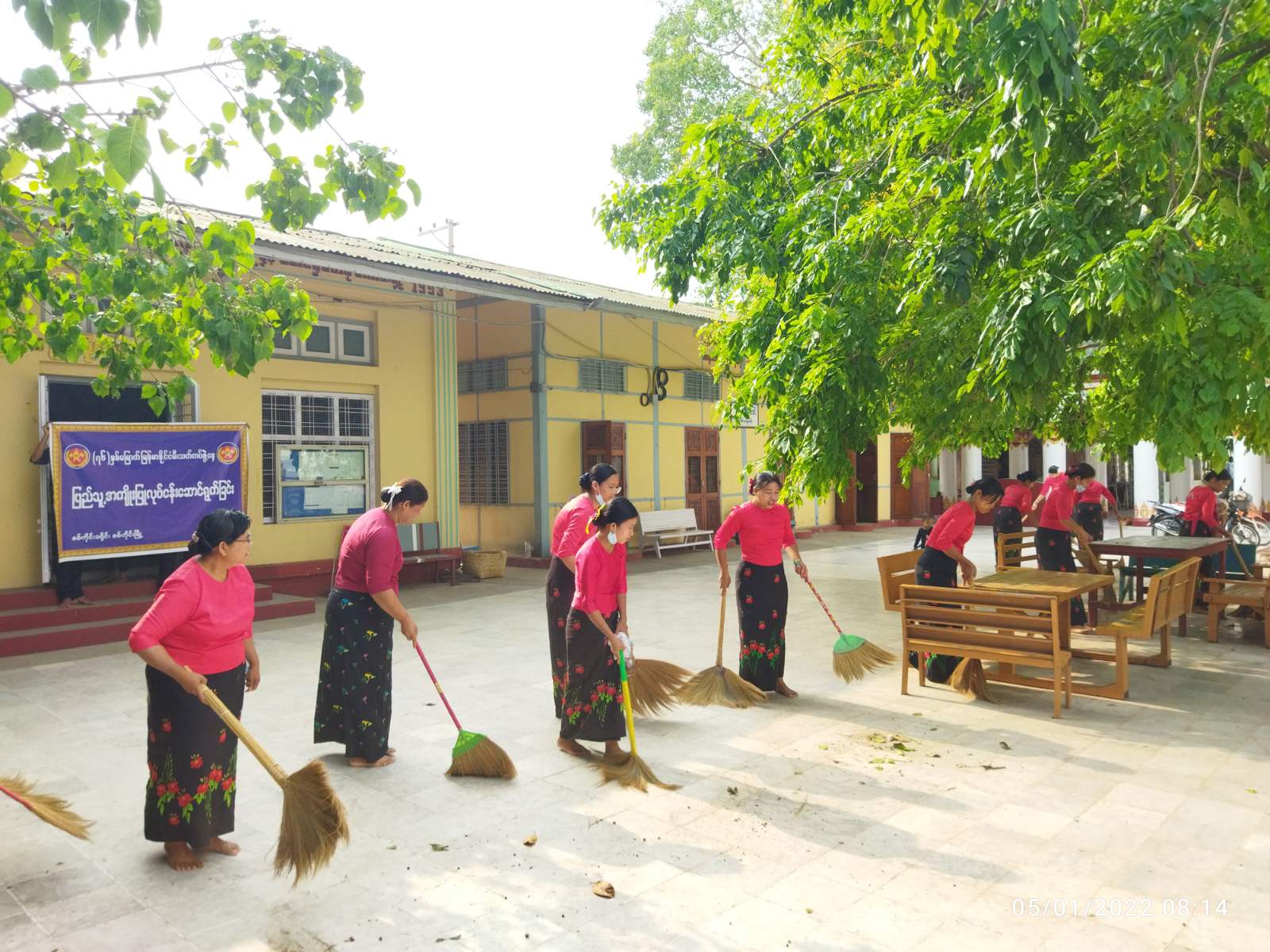 ၇၆ နှစ်မြောက်၊ မြန်မာနိုင်ငံမီးသတ်တပ်ဖွဲ့နေ့ ကြိုဆိုဂုဏ်ပြုသောအားဖြင့