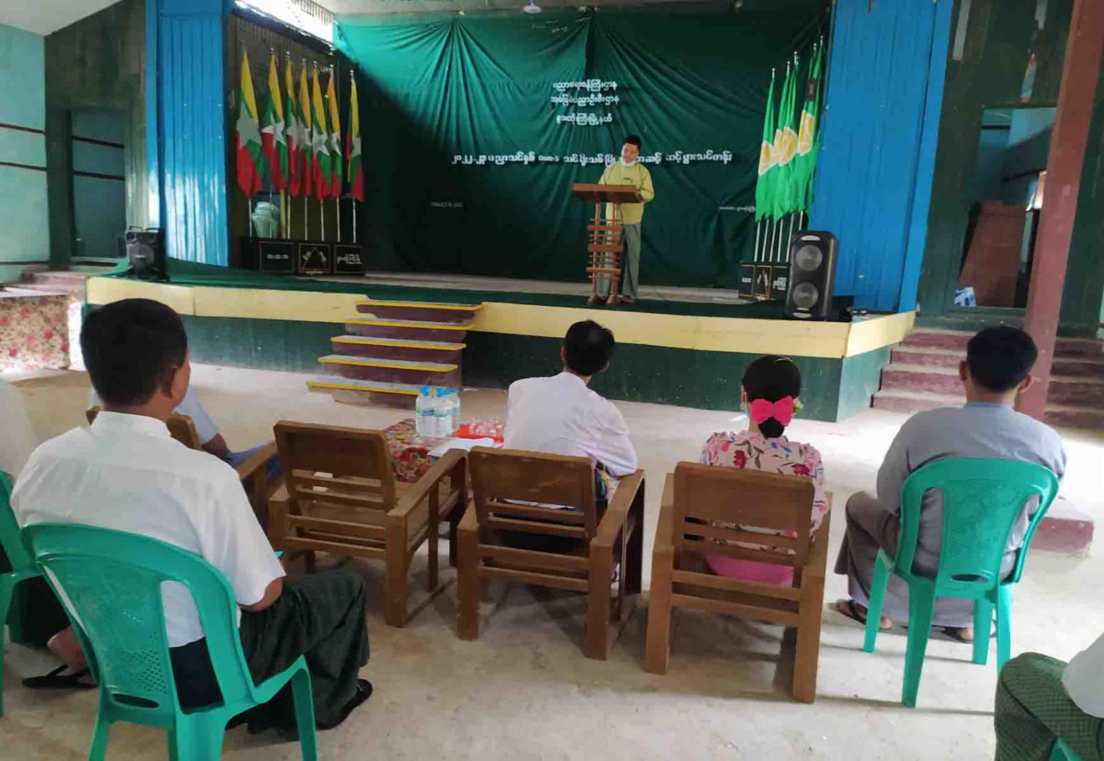 ၂၀၂၂ ၂၀၂၃ ပညာသင်နှစ် Grade 5 ပဥ္စမတန်းသင်ရိုးသစ် မြို့နယ်အဆင့် ဆင့်ပွားသင်တန်းဖွင့်လှစ