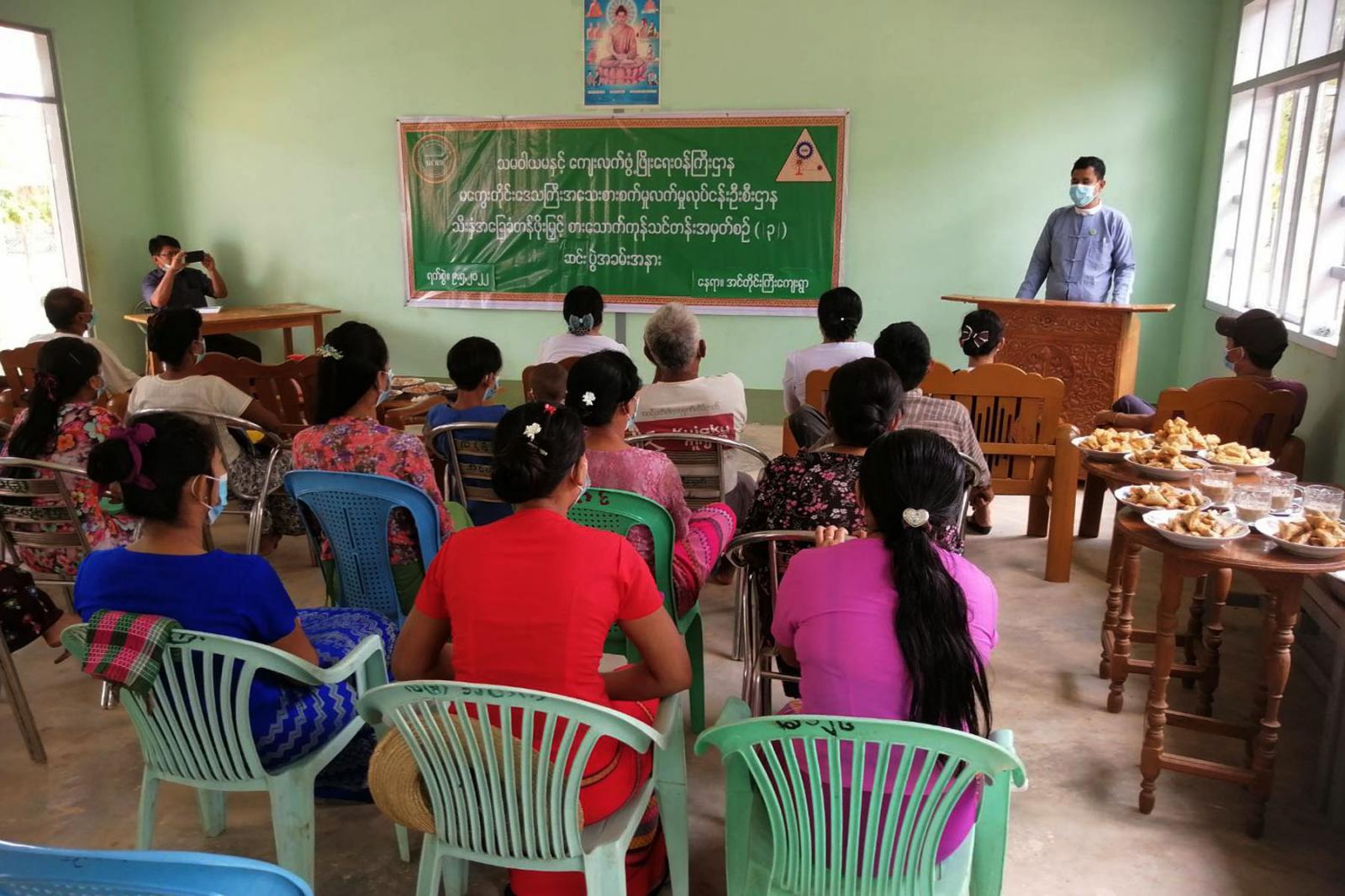 မကွေးတိုင်းဒေသကြီး အသေးစားစက်မှုလက်မှုလုပ်ငန်း ဦးစီးဌာနမှ ဖွင့်လှစ်သည့
