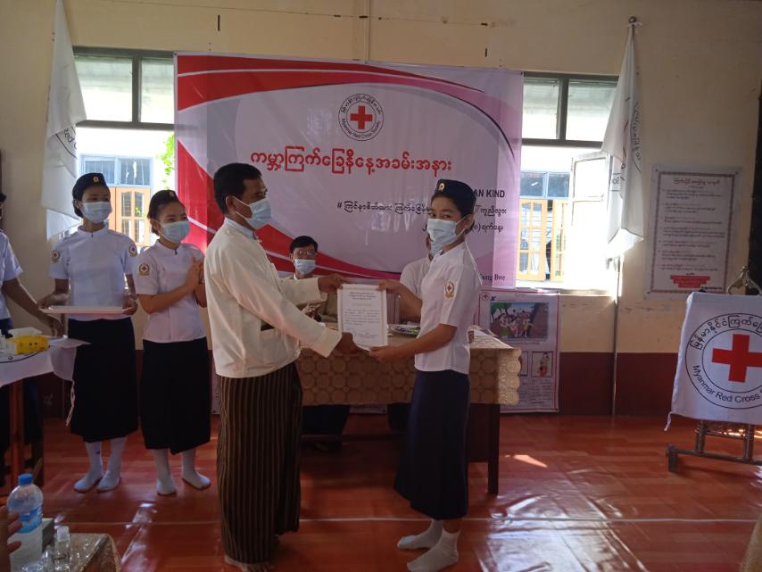 လှိုင်းဘွဲမြို့နယ်တွင် ကမ္ဘာ့ကြက်ခြေနီနေ့ အထိမ်းအမှတ် ခမ်းအနားကျင်းပ