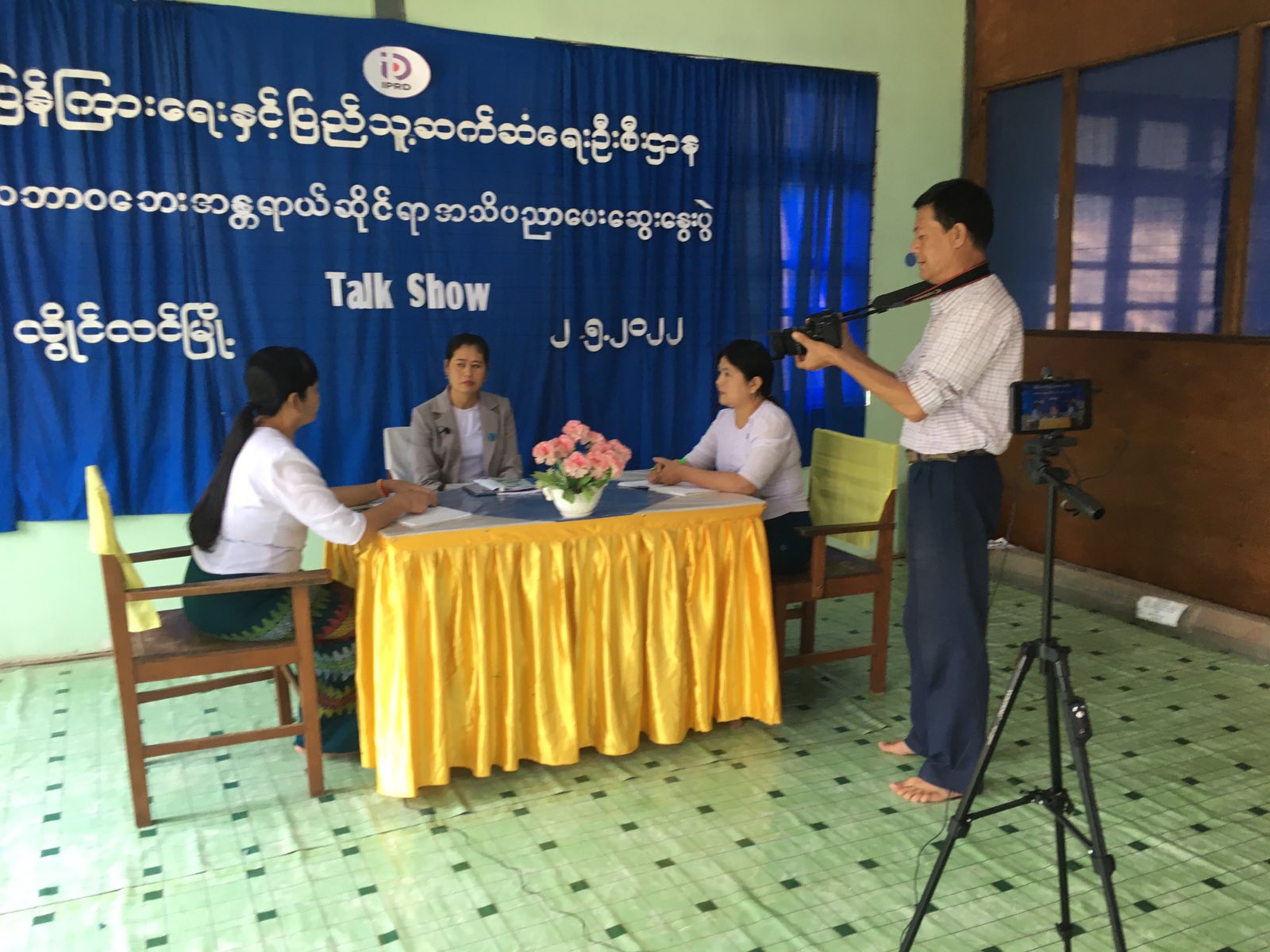 လွိုင်လင်မြို့၌ သဘာဝဘေးအန္တရာယ်ဆိုင်ရာ အသိပညာပေးဆွေးနွေးပွဲ Talk Show ပ