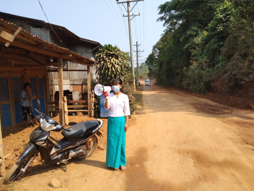 လိပ်သိုမြို့တွင်ကိုဗစ် ၁၉ ဗီဇပြောင်းမျိုးကွဲ အိုမီခရွန်ရောဂါပိုး ကြိုတင