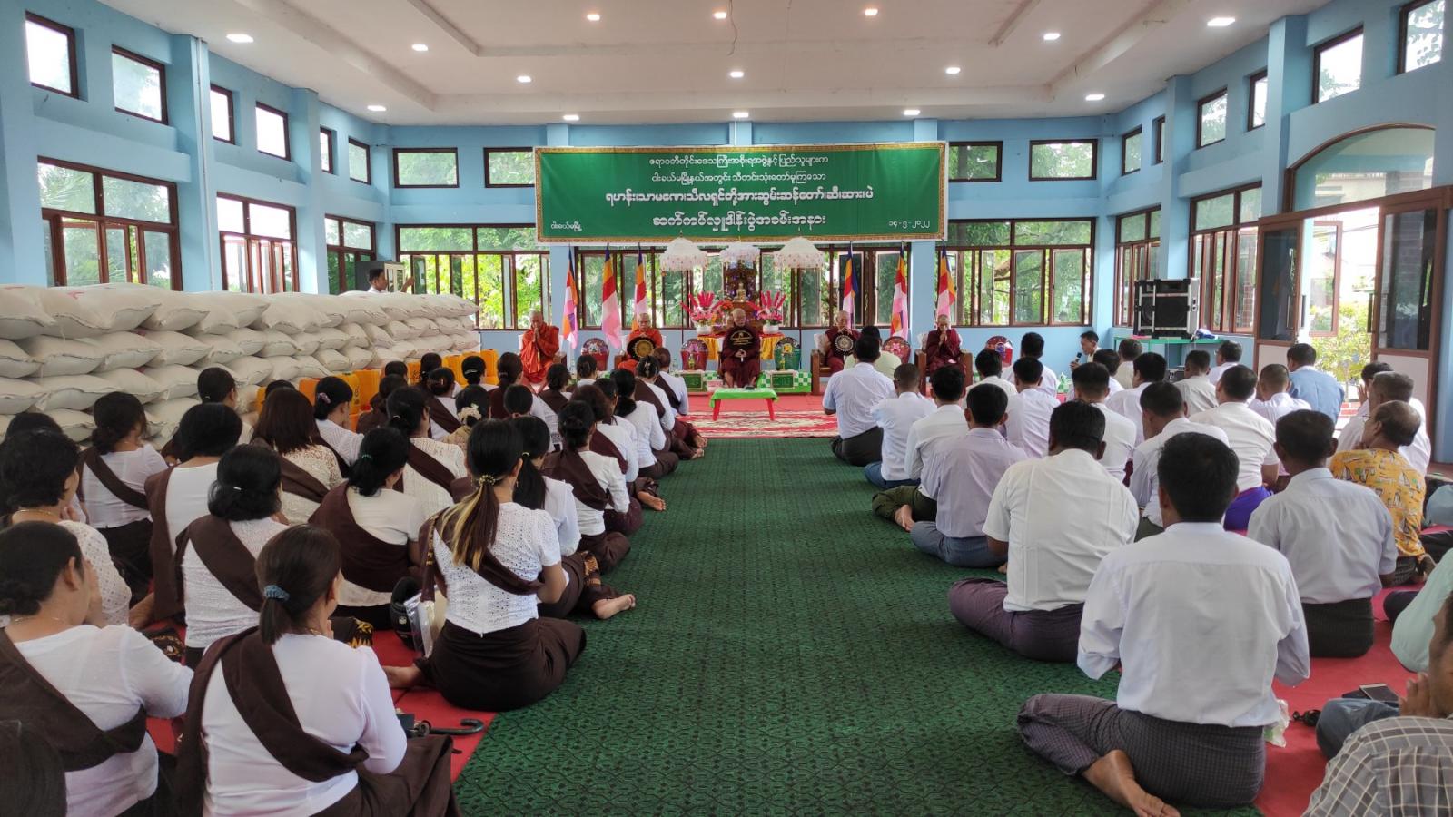 ဝါးခယ်မမြို့နယ်အတွင်းရှိ ရဟန်း၊ သာမဏေ၊ သီလရှင် စုစုပေါင်း ၂၀၂၅ ပါးကို ဆ