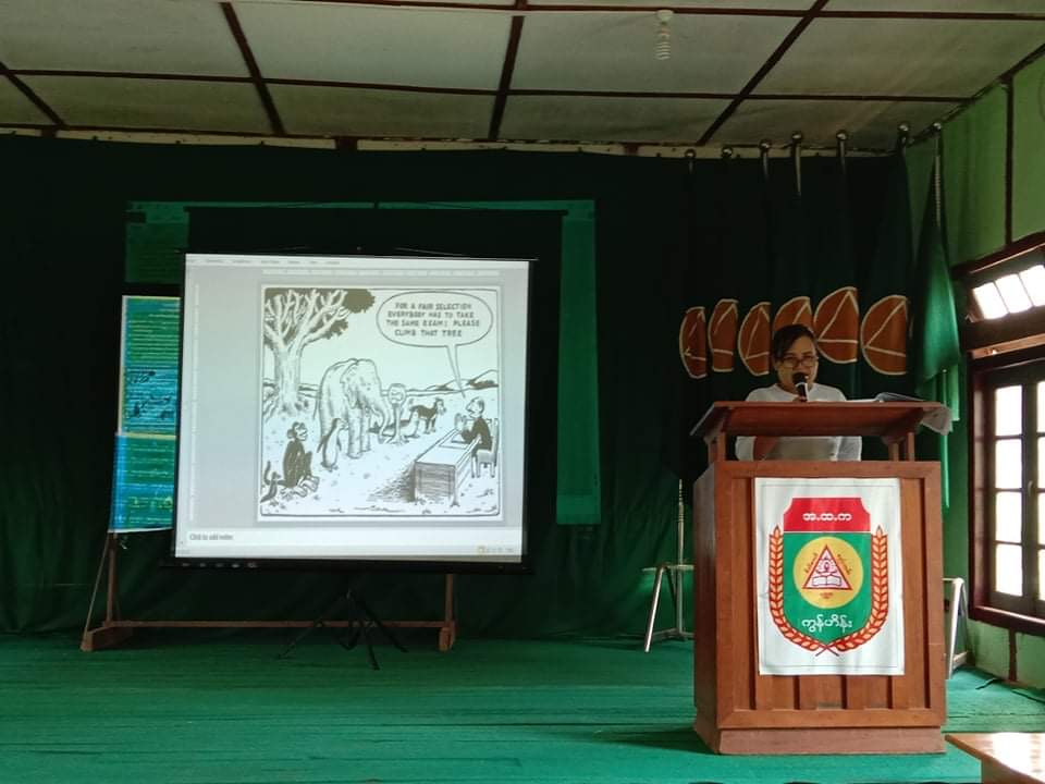 ကွန်ဟိန်းမြို့၌ ၂၀၂၂ ၂၃ ပညာသင်နှစ် မြို့နယ်အဆင့် စီမံခန့်ခွဲမှုစွမ်းဆောင်ရည်မြင့်မားရေး အလုပ