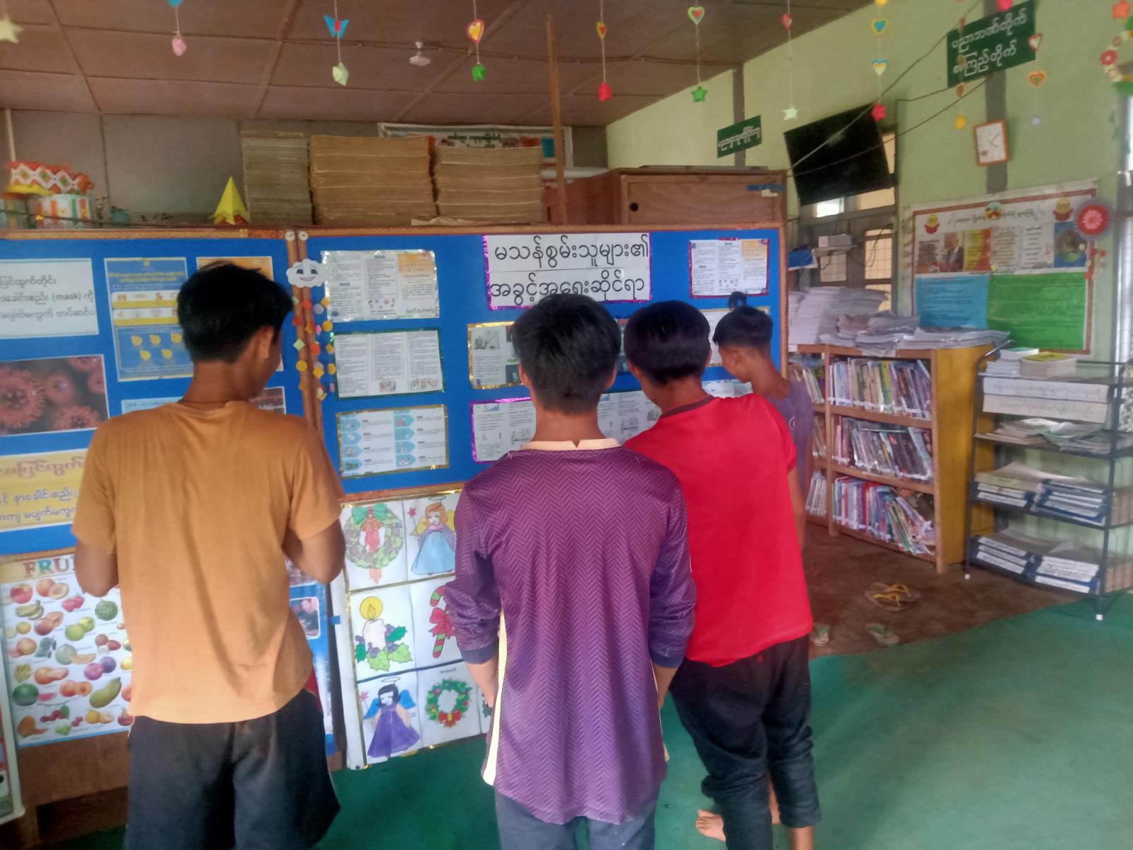 လိပ်သိုမြို့တွင် မသန်စွမ်းသူများနှင့်သက်ဆိုင်သော ကိုဗစ် ၁၉ ရောဂါဆိုင်ရာ