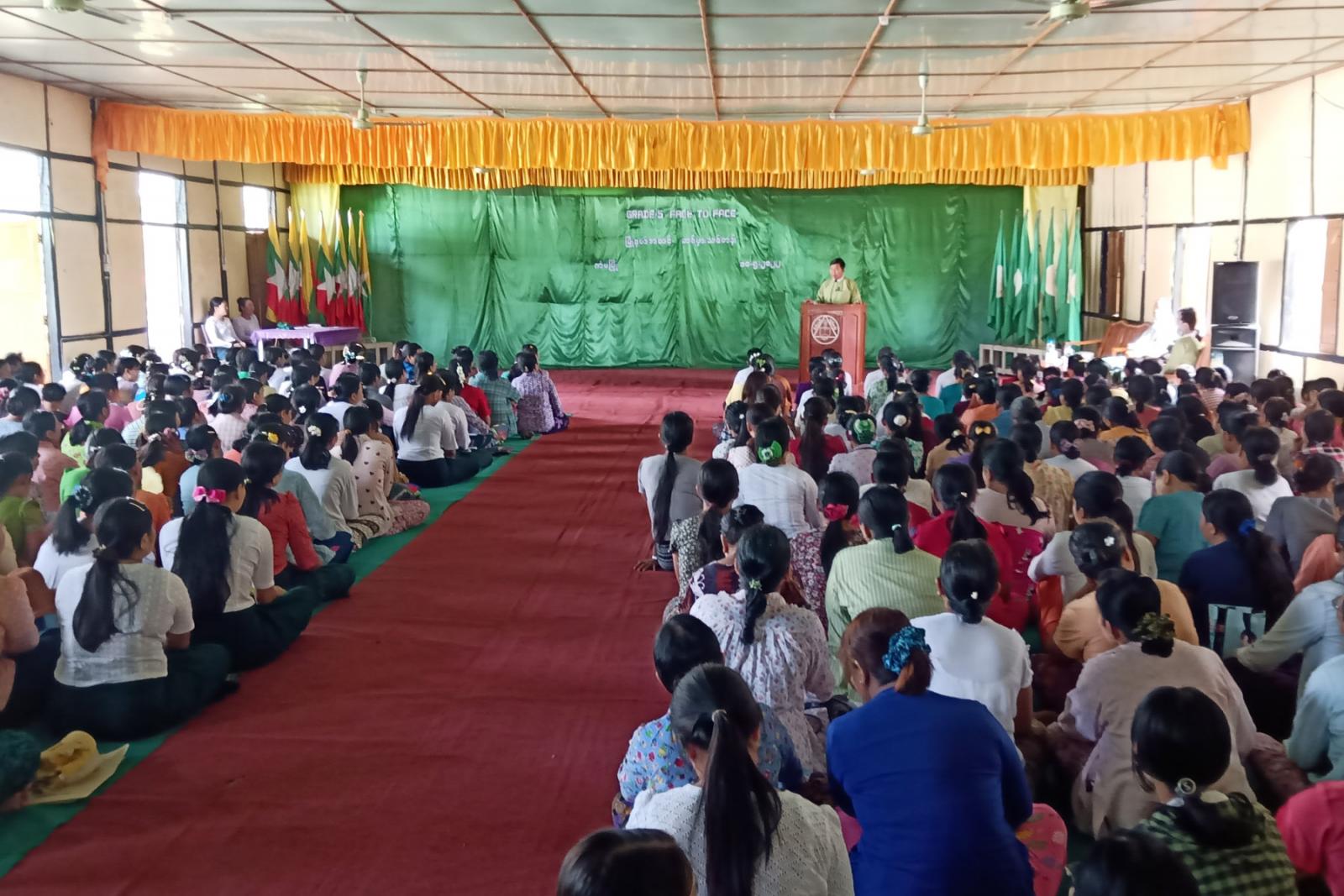 ကံမမြို့နယ်တွင် အခြေခံပညာမူလတန်းဆင့် Grade 5 သင်ရိုးသစ် မြို့နယ်အဆင့