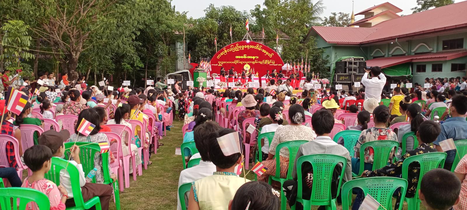 သာယာဝတီမြို့နယ်လုံးဆိုင်ရာ ကဆုန်လပြည့် ဗုဒ္ဓနေ့ အထိမ်းအမှတ် ပဥ္စမအကြိမ်မြောက် ဗုဒ္ဓစာပေဆိုင