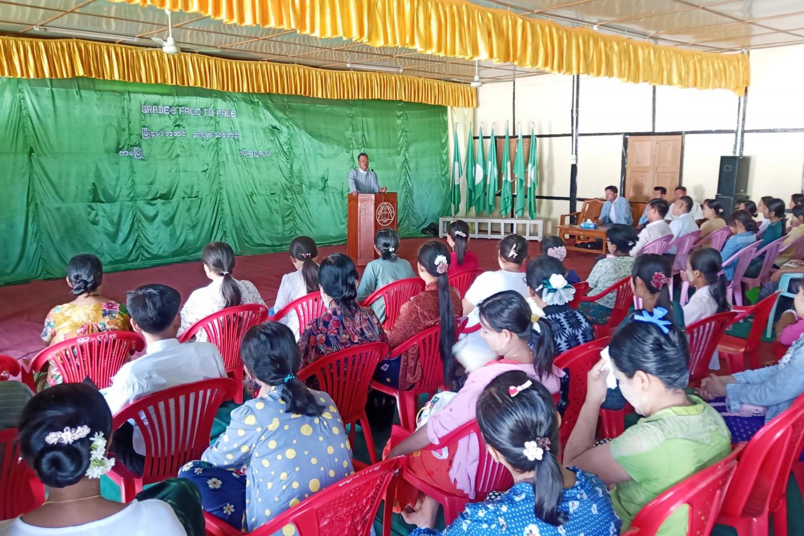 ကံမမြို့နယ်တွင် အခြေခံပညာအလယ်တန်းဆင့် Grade 8 သင်ရိုးသစ် မြို့နယ်အဆင့