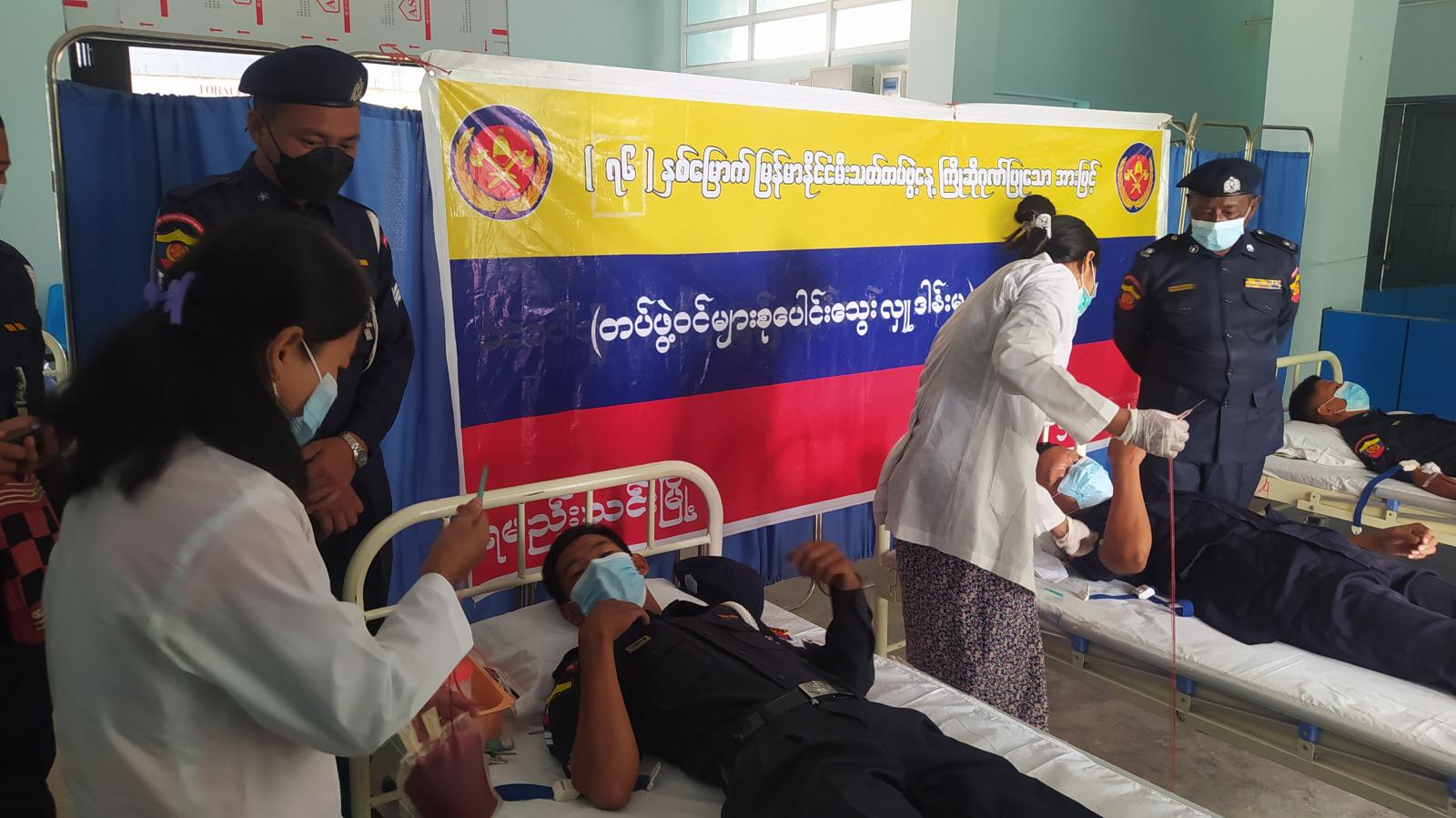 ၇၆ နှစ်မြောက် မြန်မာနိုင်ငံမီးသတ်တပ်ဖွဲ့နေ့ကို ကြိုဆိုဂုဏ်ပြုသောအားဖ