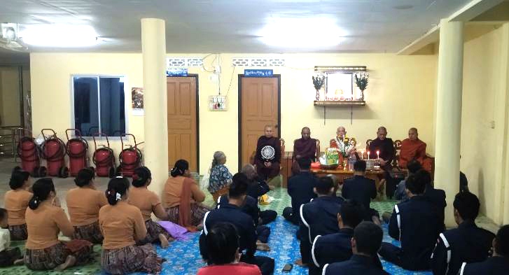 ၇၆ နှစ်မြောက်၊ မြန်မာနိုင်ငံမီးသတ်တပ်ဖွဲ့နေ့ အထိမ်းအမှတ်အကြို ပြည