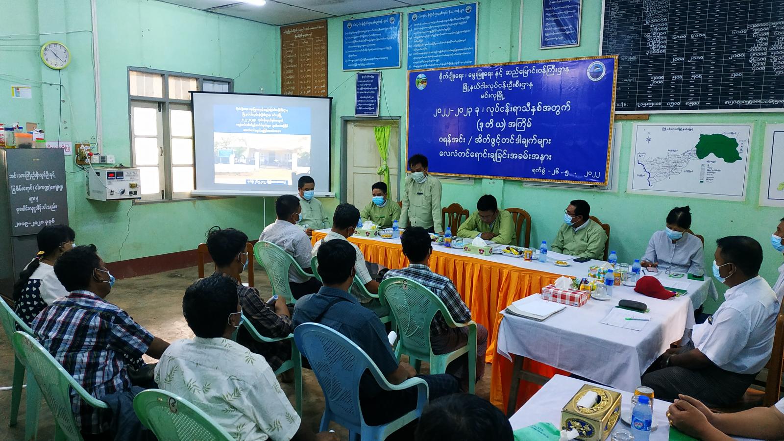 မင်းလှမြို့နယ်၌ ၂၀၂၂ ၂၀၂၃ ခုနှစ်၊ မိုးရာသီအတွက် ဒုတိယအကြိမ် ဂရန်အင်းမ