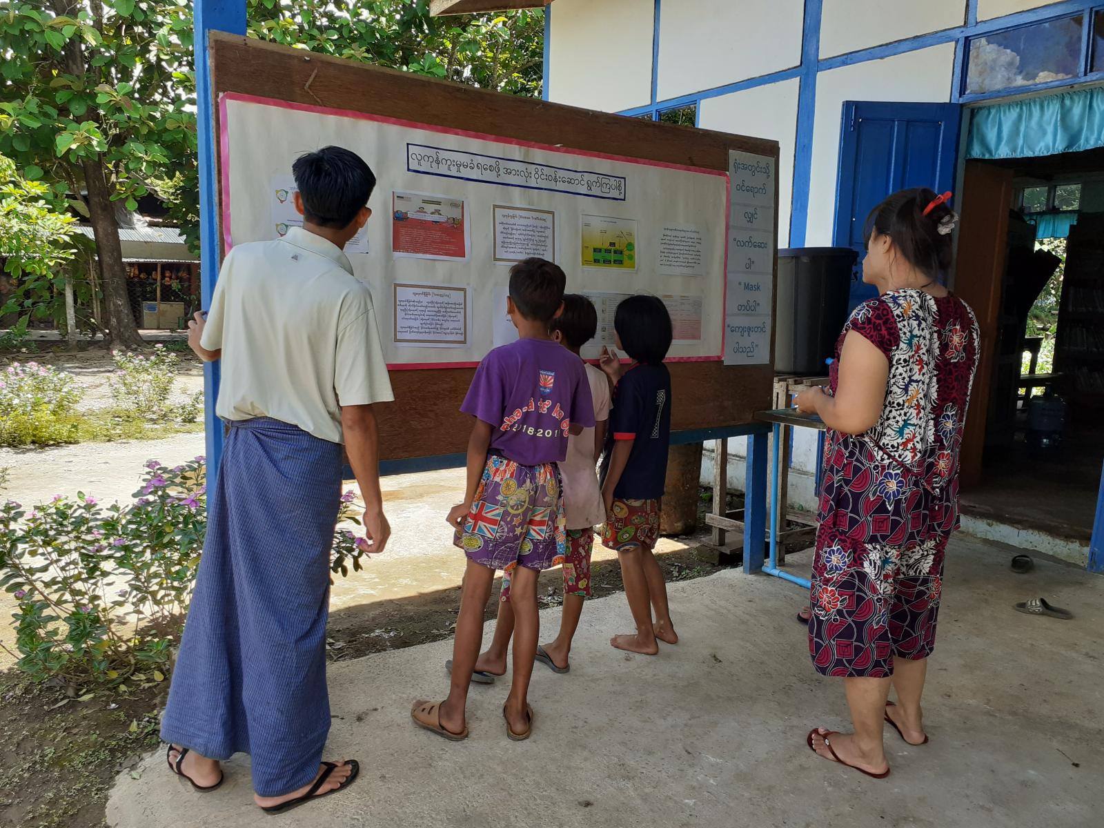 ကျိုက်ဒုံမြို့ လူထုအခြေပြုဗဟိုဌာန Community Centre ၌ လူကုန်ကူးမ