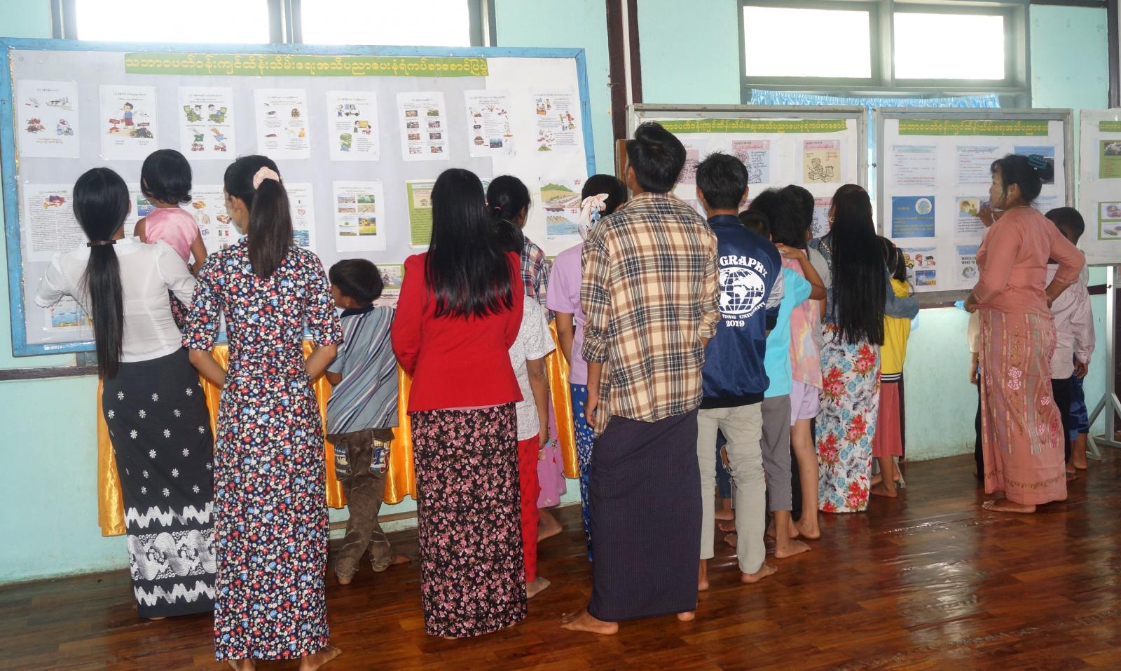 မိုင်းဆတ်မြို့၌ သဘာဝပတ်ဝန်းကျင်ထိန်းသိမ်းကာကွယ်ရေး အသိပညာပေးဟောပြောပွဲန