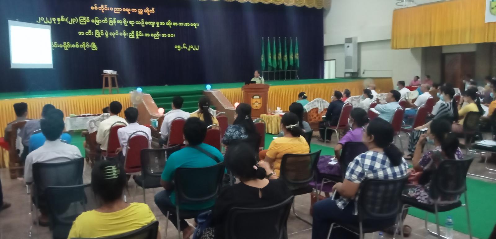 စစ်ကိုင်းမြို့တွင် ၂၃ ကြိမ်မြောက်၊ မြန်မာ့ရိုးရာ အဆို၊ အက၊ အရေး၊ အတီး ပြိုင်ပွဲ ဝင်ရောက်ယှဉ်ပ
