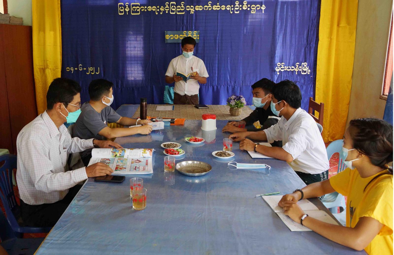 မိုင်းယန်းမြို့ လူထုအခြေပြုဗဟိုဌာန၌ Book Club အသင်းဖြင့် “စာဖတ်ဝိုင်း”ဆ