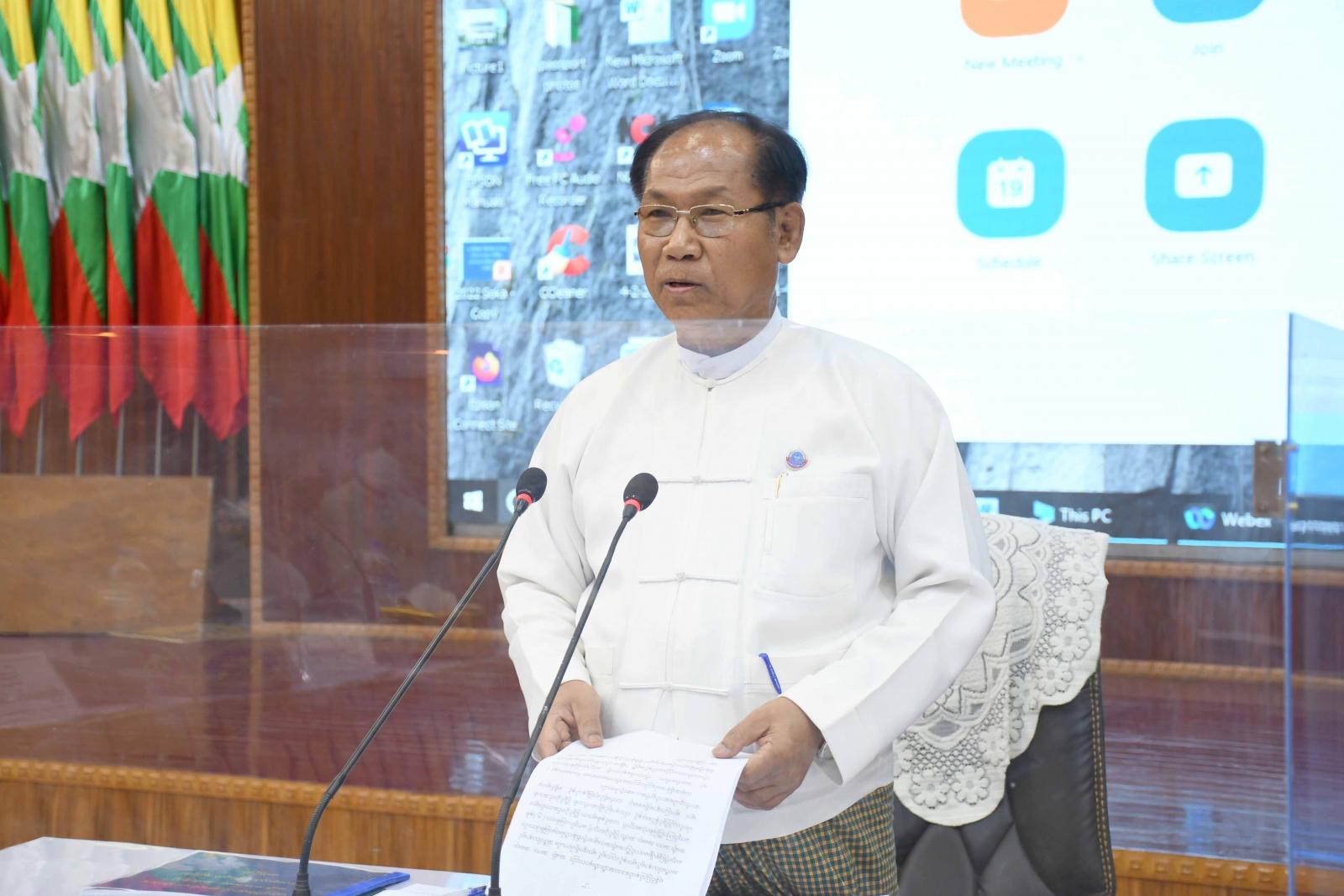 ၂၃ ကြိမ်မြောက် ပြည်နယ်အဆင့် မြန်မာ့ရိုးရာယဉ်ကျေးမှု အဆို၊ အက၊ အရေး