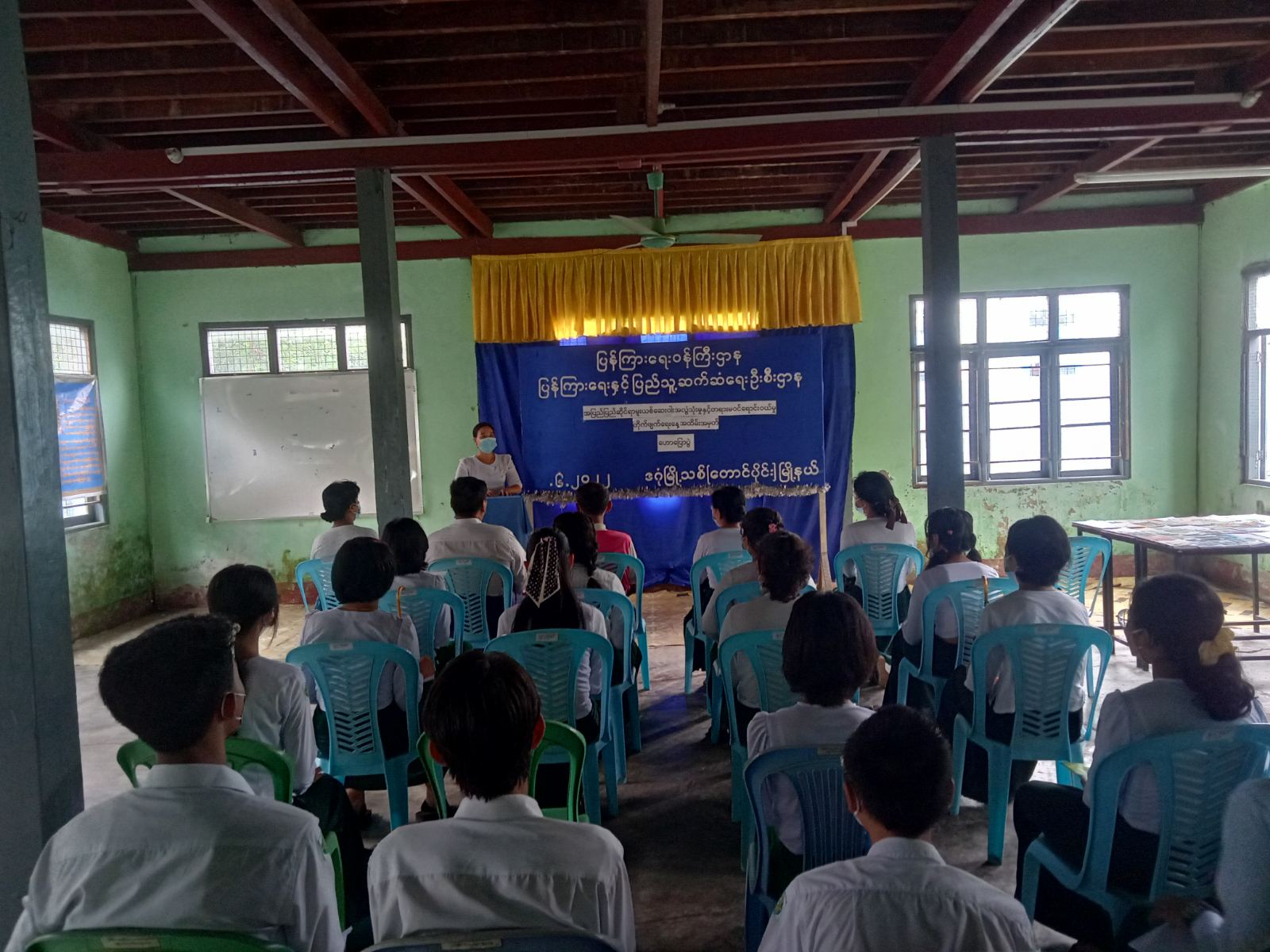 ဒဂုံမြို့သစ် တောင်ပိုင်း မြို့နယ်တွင် အပြည်ပြည်ဆိုင်ရာမူးယစ်ဆေးဝါးအလွဲသုံးမှုနှင့် တရားမဝင်ရောင