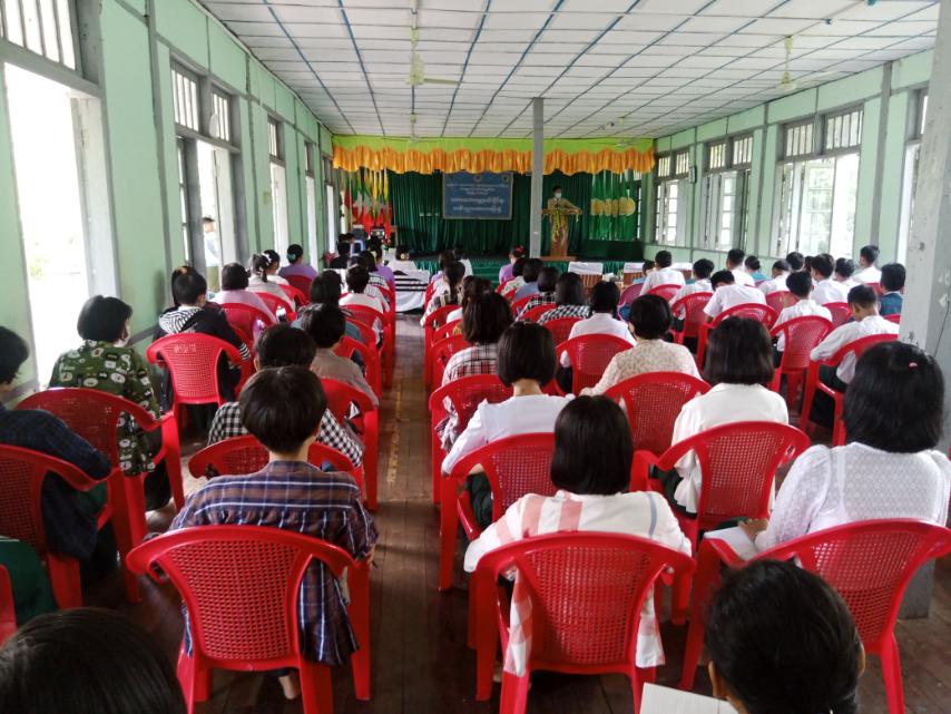 မိုးညိုမြို့နယ်တွင် သဘာဝဘေးအသိပညာပေး ဟောပြောပွဲပြုလုပ် Information