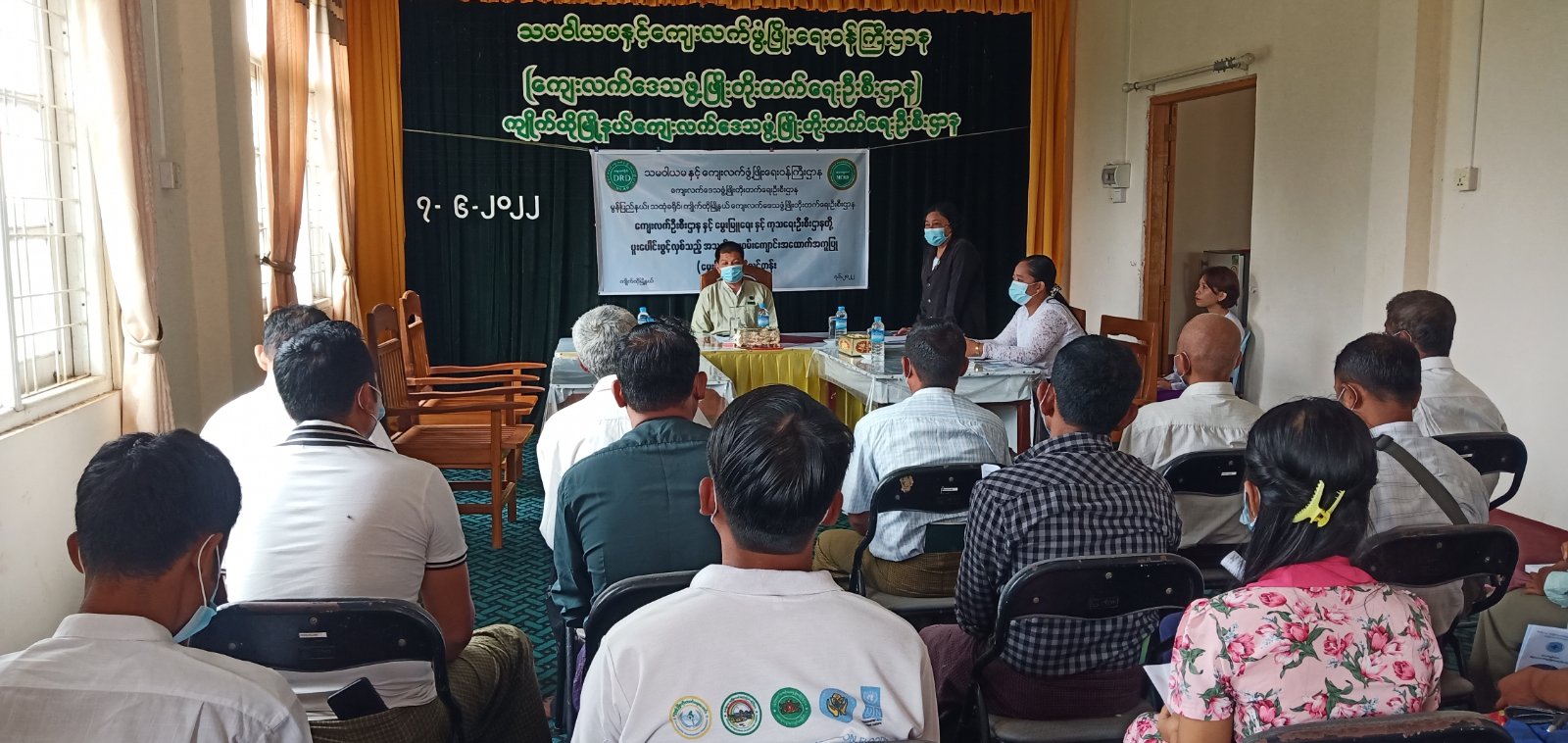ကျိုက်ထိုမြိုနယ်တွင် အသက်မွေးဝမ်းကျောင်း အထောက်အကူပြုမွေးမြူရေး သင်တန
