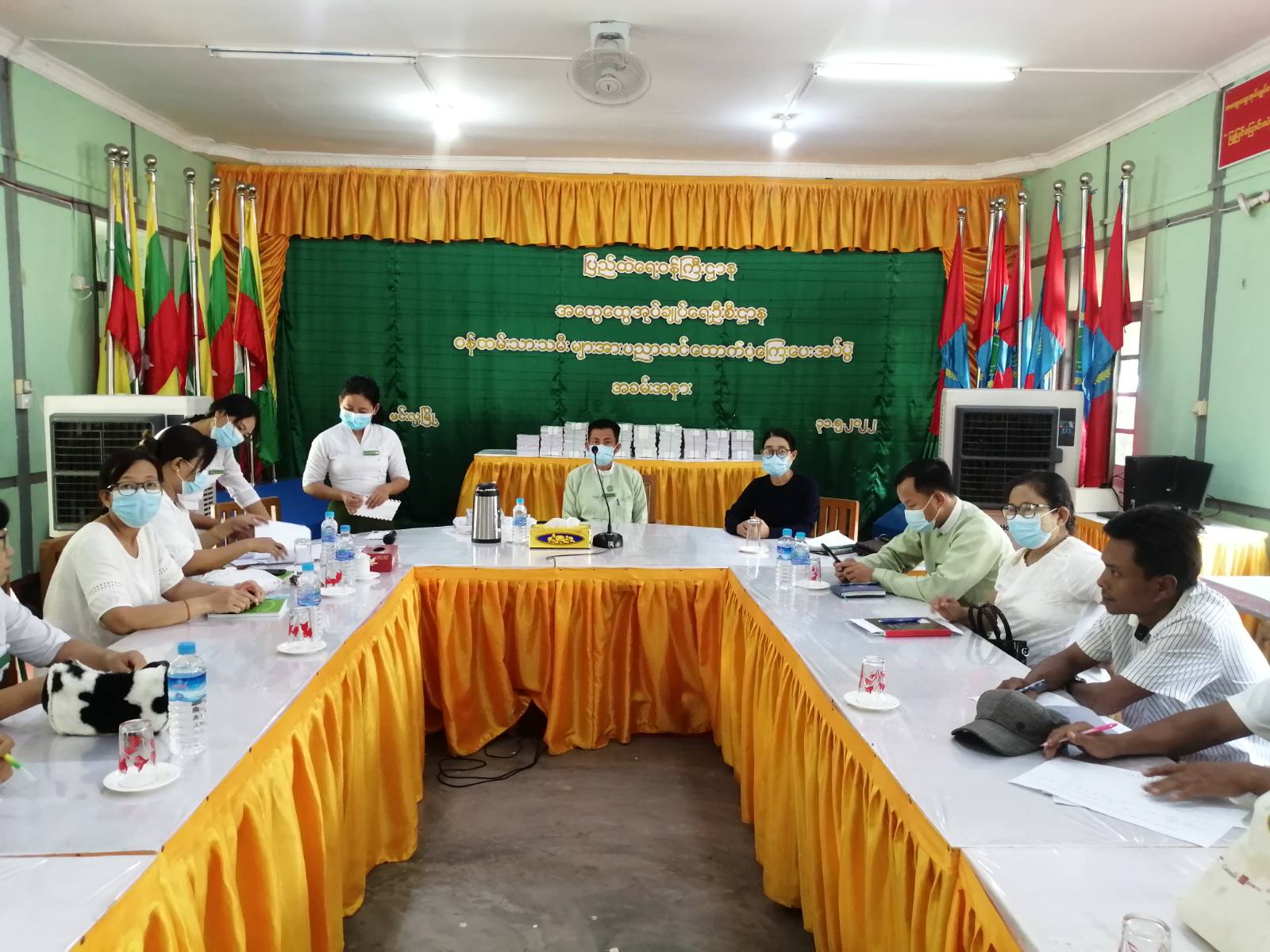 မင်းလှမြို့နယ် အထွေထွေအုပ်ချုပ်ရေးဦးစီးဌာနမှ ဝန်ထမ်းသားသမီးများအား