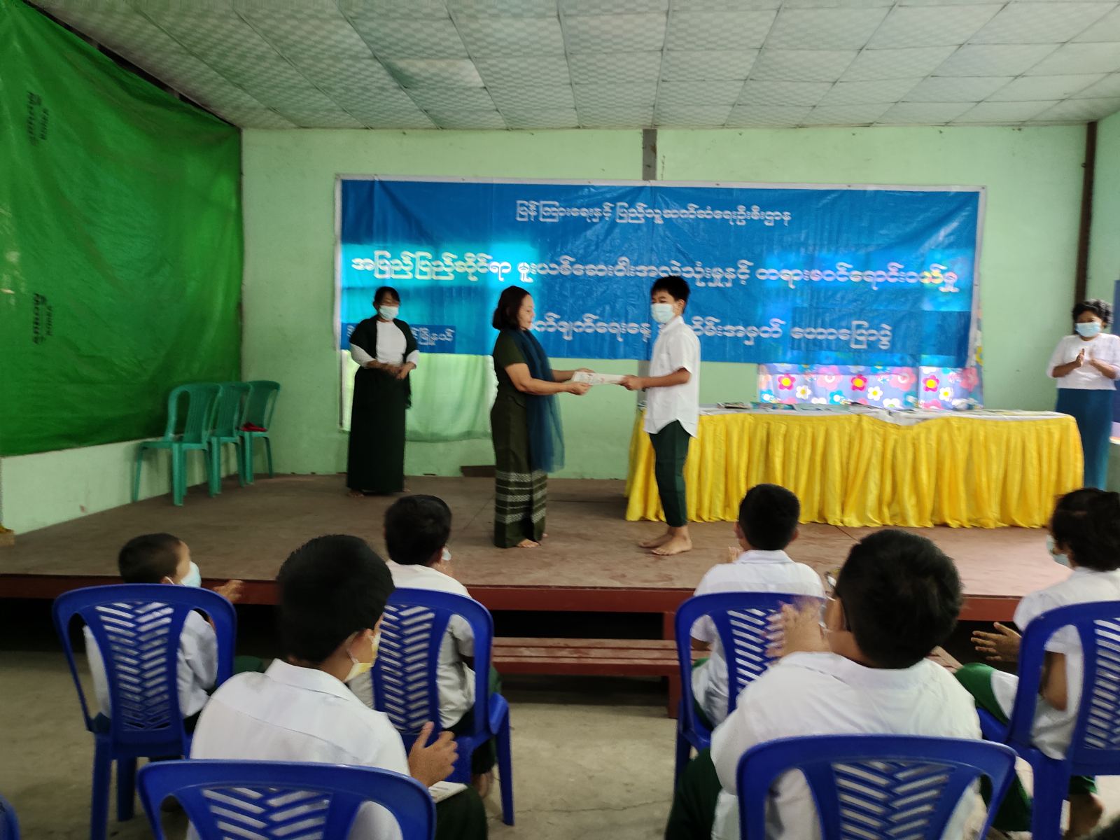 ဗိုလ်တထောင်မြို့နယ်တွင် မူးယစ်ဆေးဝါးအန္တရာယ် အသိပညာပေးဟောပြောပွဲနှင့