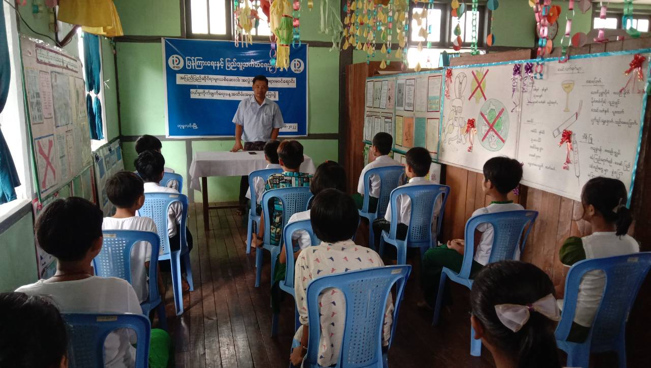 ဟုမ္မလင်းမြို့၌ အပြည်ပြည်ဆိုင်ရာမူးယစ်ဆေးဝါးအလွဲသုံးမှုနှင့် တရားမဝင်ရောင်းဝယ်မှုတိုက်ဖျက်ရေးနေ့