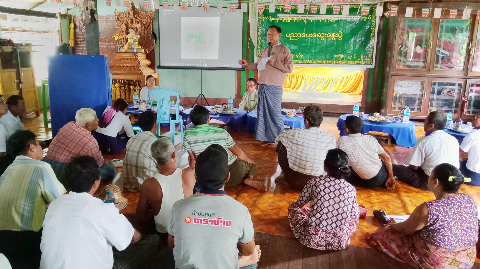 ဝေါမြို့နယ်အတွင်း စိုက်ပျိုးရေး၊ မွေးမြူရေးနှင့် ကုန်ထုတ်လုပ်မှု ဖွံ့ဖ
