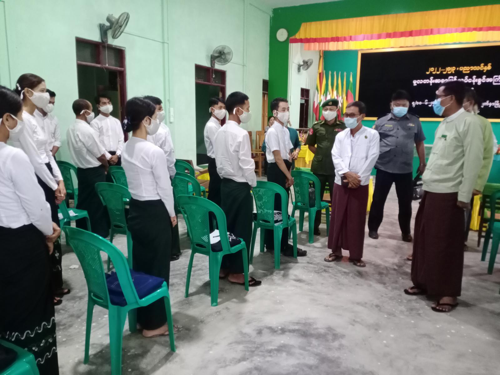 မူလတန်းဆရာဖြစ် လုပ်ငန်းခွင်အကြို ရက်တိုသင်တန်း သင်ကြားနေမှုအား တာဝန်ရှိသူများ တွေ့ဆုံအားပေး 