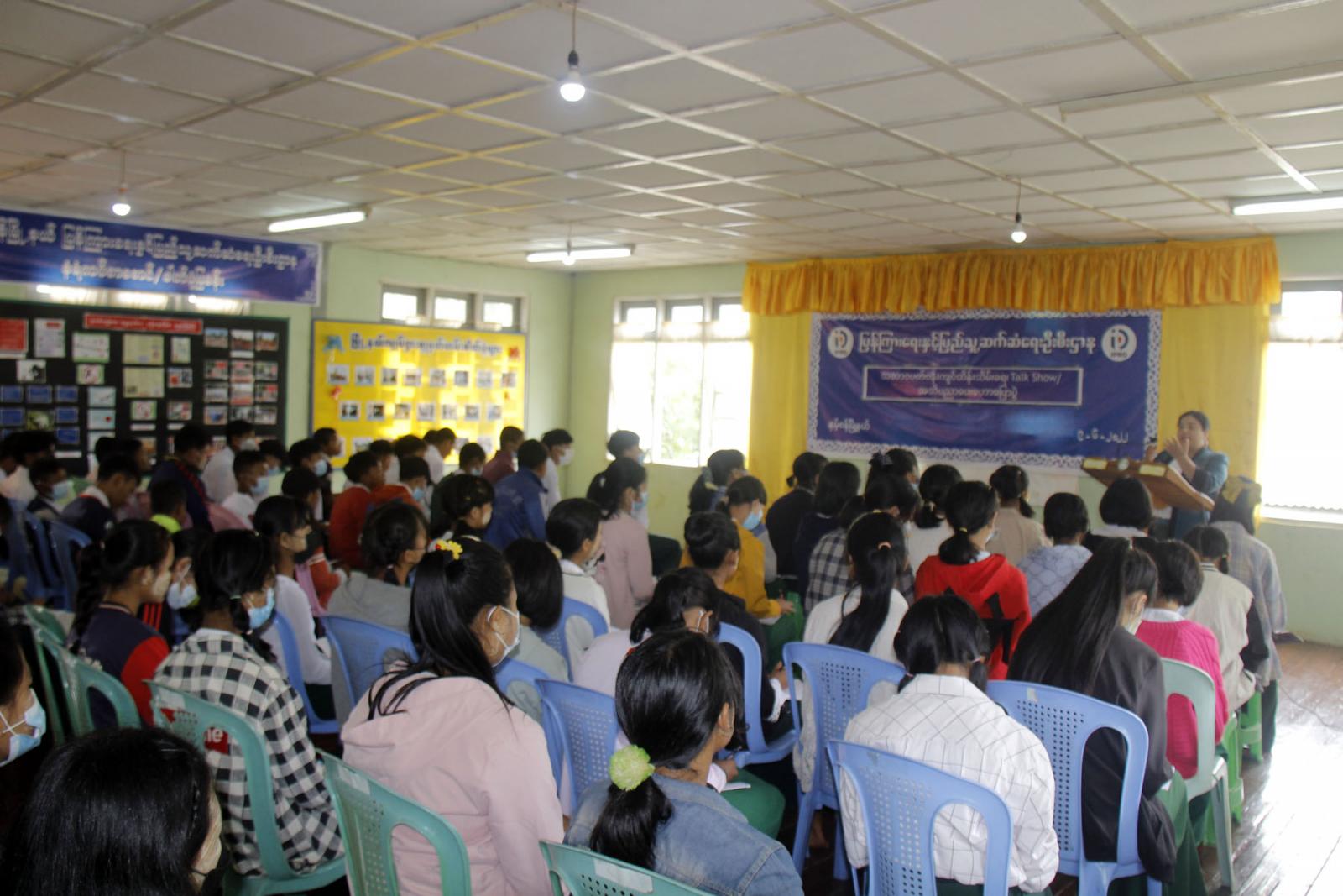 နမ့်စန်မြို့နယ် Community Centre တွင် သဘာဝပတ်ဝန်းကျင်ထိန်းသိမ်းရေး