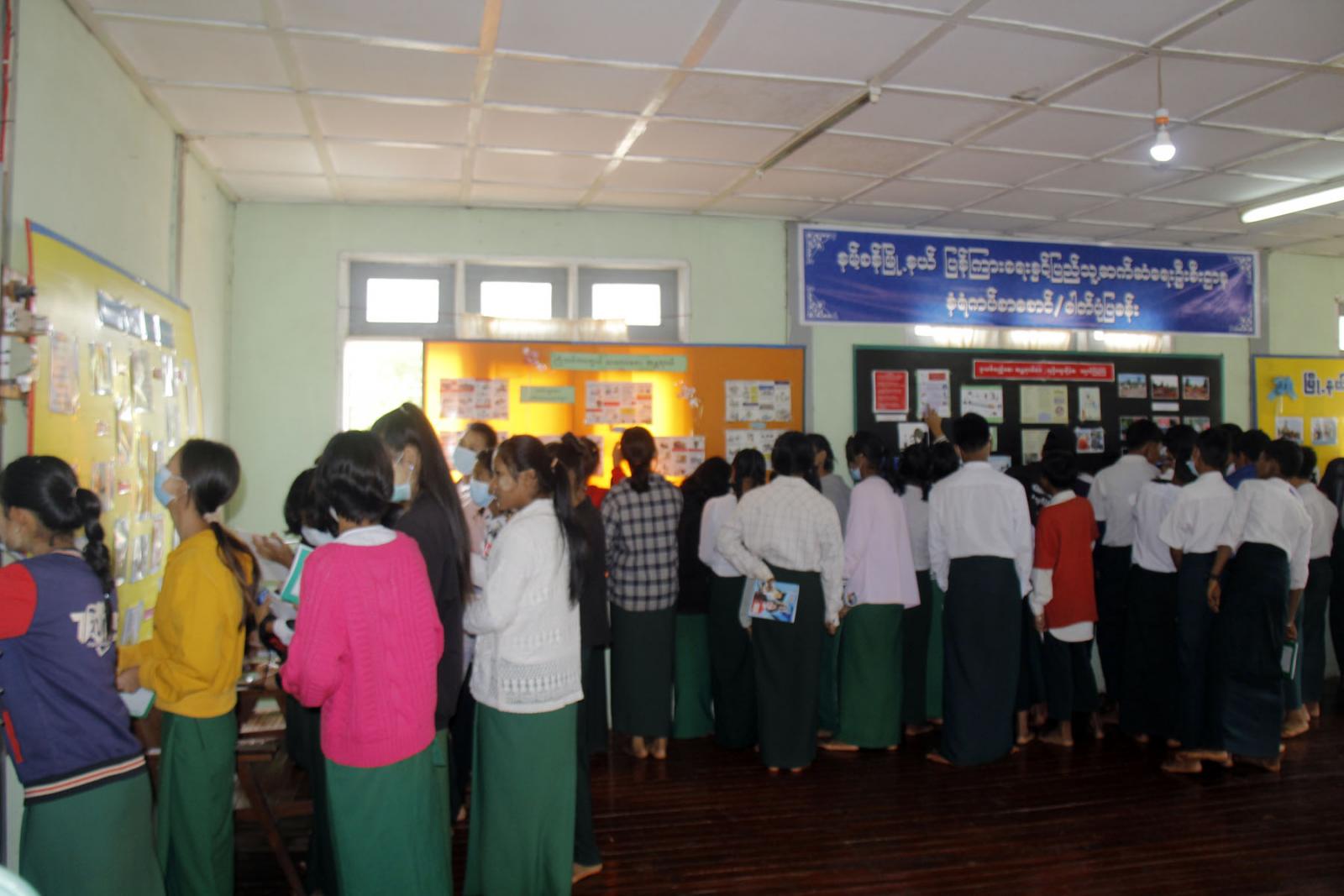 နမ့်စန်မြို့နယ် Community Centre တွင် သဘာဝပတ်ဝန်းကျင်ထိန်းသိမ်းရေး