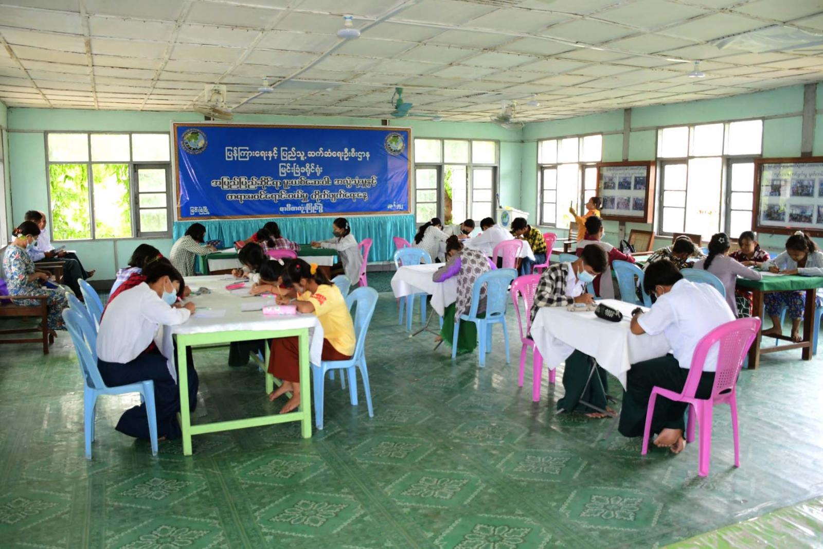 မြင်းခြံမြို့တွင် အပြည်ပြည်ဆိုင်ရာ မူးယစ်ဆေးဝါးအလွဲသုံးမှုနှင့် တရားမဝင်ရောင်းဝယ်မှု တိုက်ဖျက