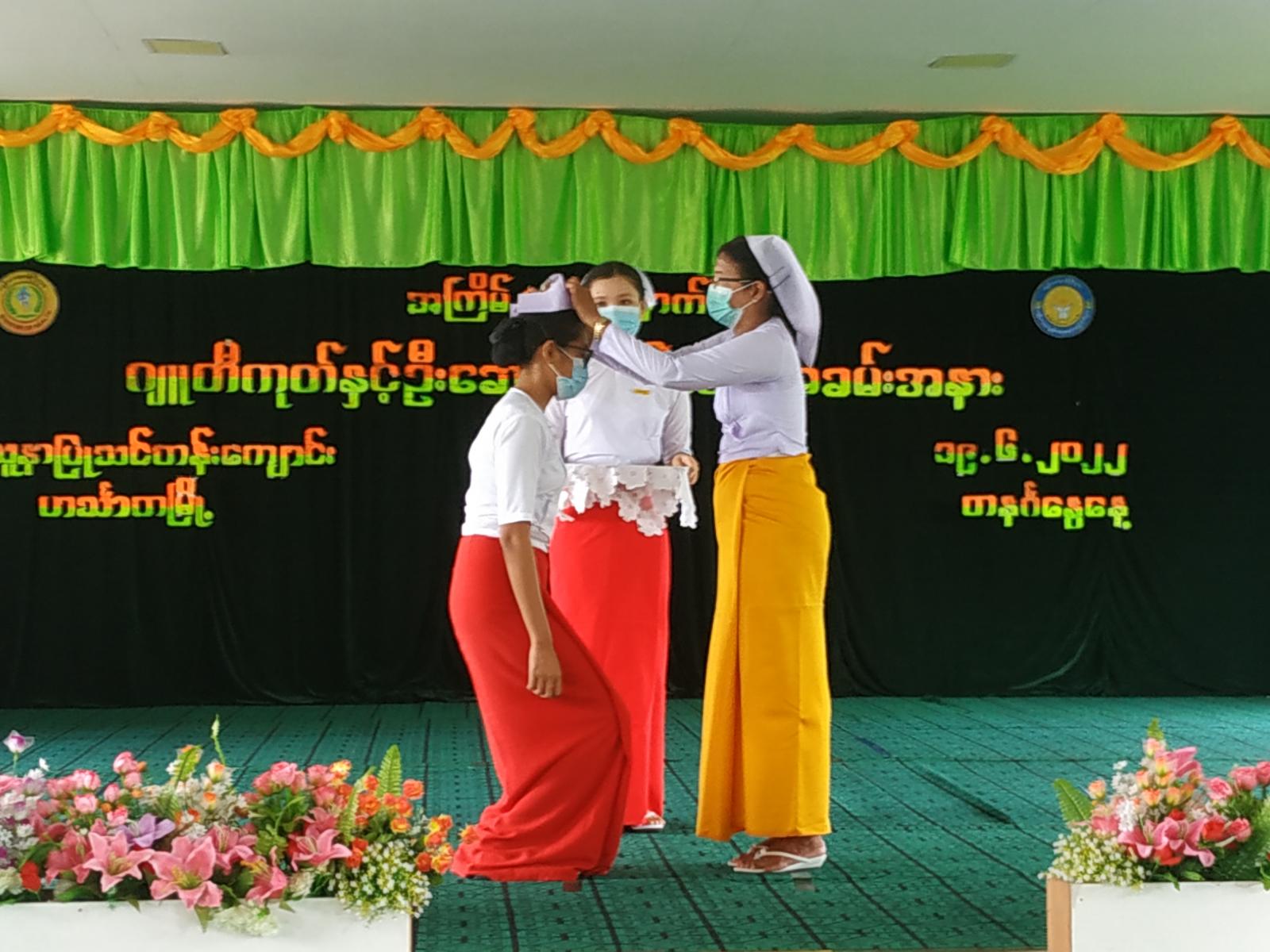 ဧရာဝတီတိုင်းဒေသကြီးဝန်ကြီးချုပ် ဦးတင်မောင်ဝင်း ဟင်္သာတမြို့ သူနာပြုသင