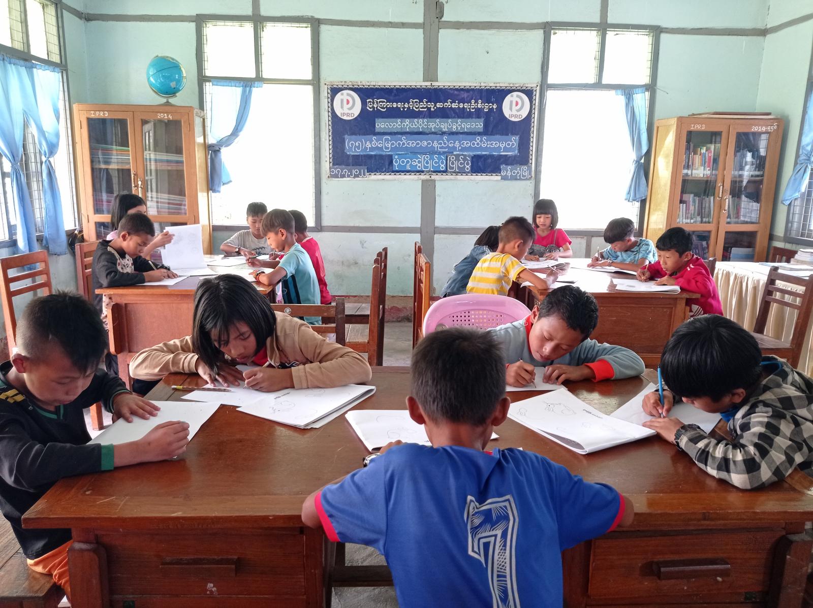 မန်တုံမြို့နယ် လူထုအခြေပြုဗဟိုဌာန Community Center ခန်းမ၌ ၇၅ နှစ်မ