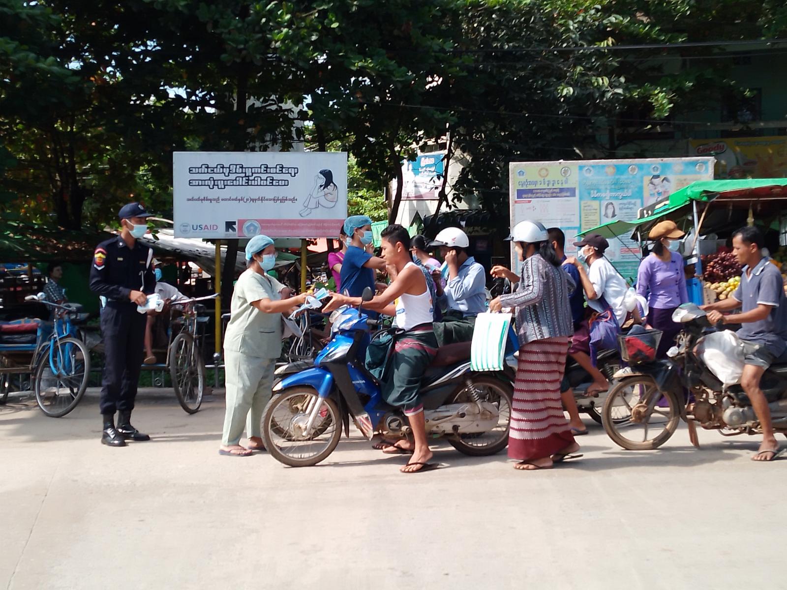 ညောင်လေးပင်မြို့နယ်တွင် ကိုဗစ် ၁၉ ရောဂါ ကာကွယ်ရေးအသိပညာပေး Mask
