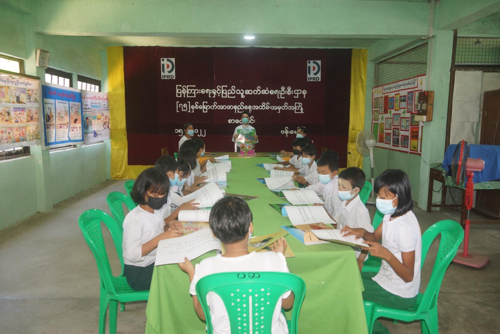 ဗန်းမော်မြို့၌ ၇၅ နှစ်မြောက် အာဇာနည်နေ့ အထိမ်းအမှတ် ကျောင်းသား၊ ကျောင
