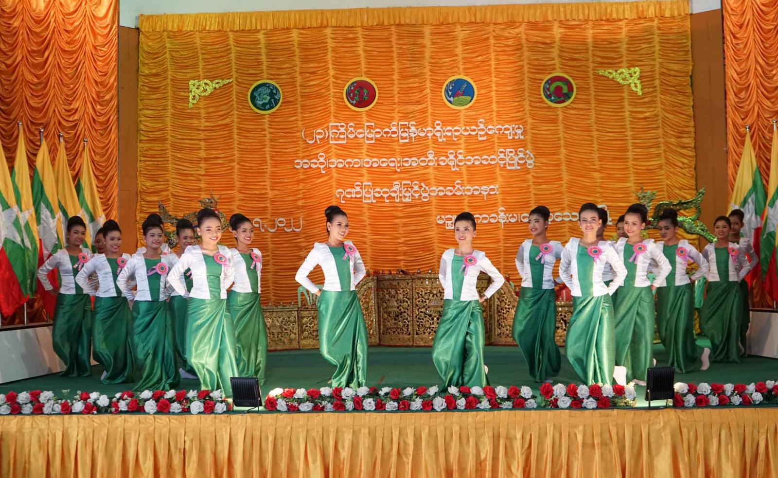 ကော့သောင်းခရိုင်အဆင့်၂၃ ကြိမ်မြောက် မြန်မာ့ရိုးရာယဉ်ကျေးမှု အဆို၊ အက၊ အရေး၊ အတီးပြိုင်ပွဲ ဆုခ