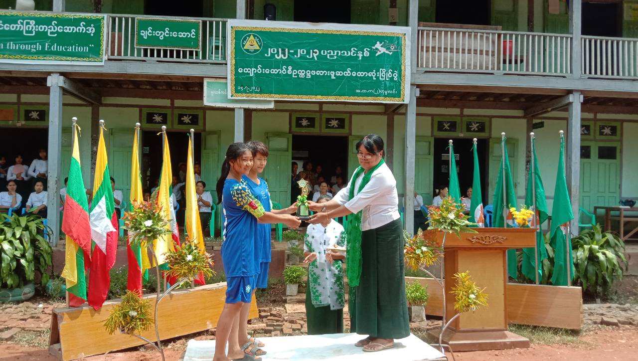 ၂၀၂၂ ၂၀၂၃ ပညာသင်နှစ် မိုးရာသီ ကျောင်းကောင်စီဥက္ကဋ္ဌဖလား ဖူဆယ်ဘောလုံးပ