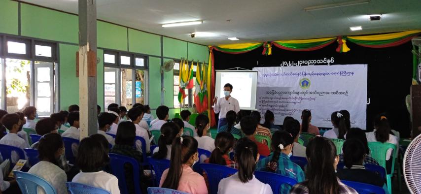 လယ်ဝေးမြို့နယ်တွင် လူမှုကာကွယ်စောင့်ရှောက်ရေးလုပ်ငန်းများ၊ ကလေးသူငယ်အခွင့်အရေးများ