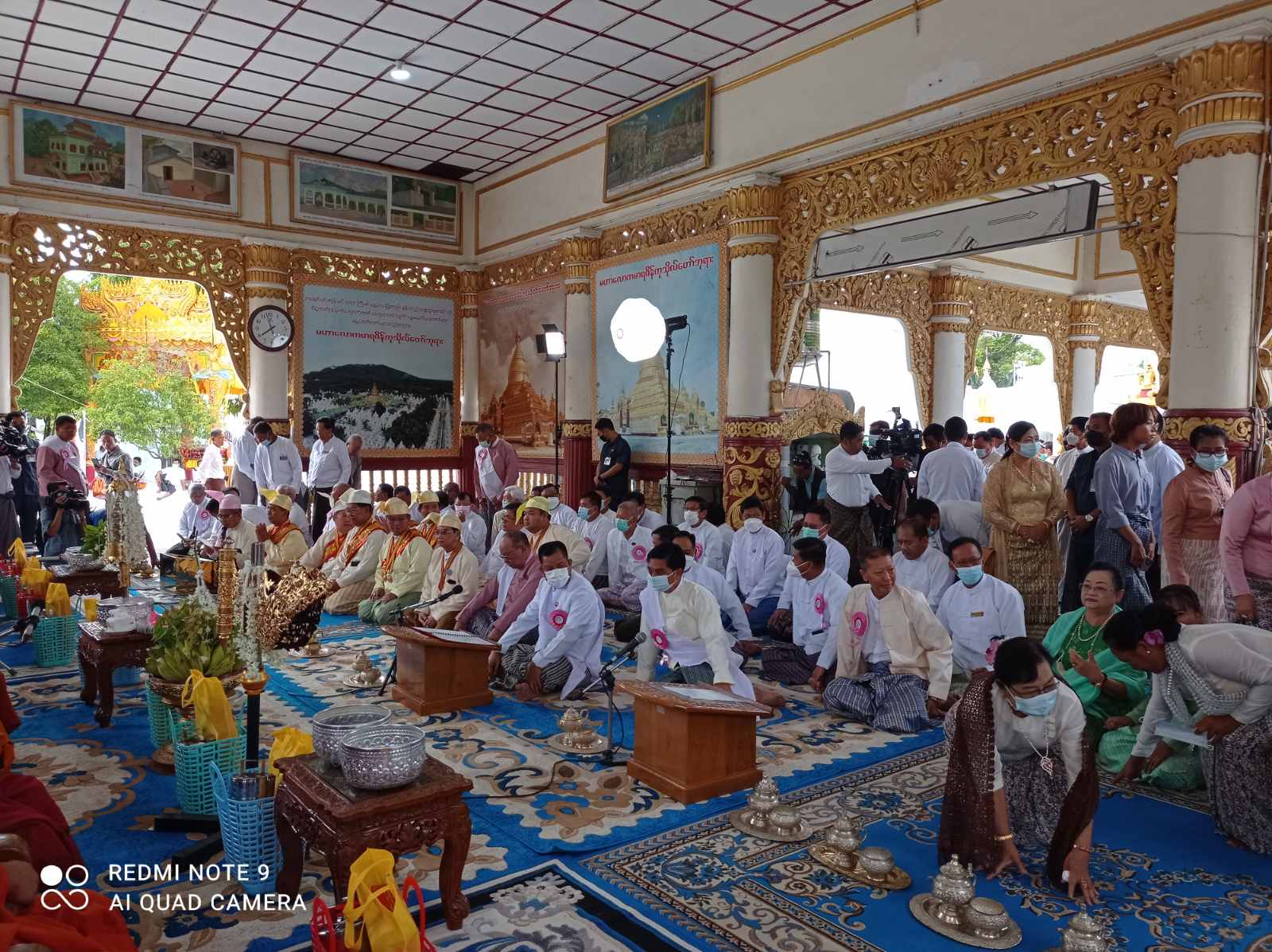 မဟာလော ကမာရဇိန်ကုသိုလ်တော်ဘုရားစေတီတော်မြတ်ကြီး၏ လုံးတော်ပြည့် ရွှေသင