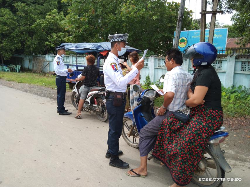 အမ်းမြို့၌ ယာဉ်အန္တရာယ် ကင်းရှင်းရေး ယာဉ်စည်းကမ်း၊ လမ်းစည်းကမ်း