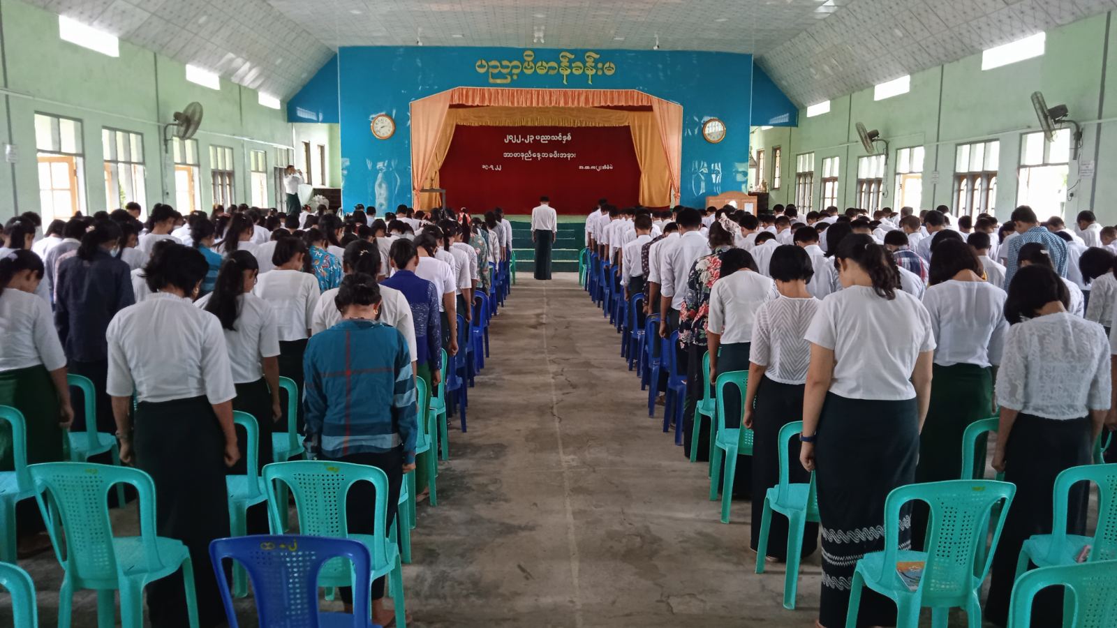 အာဇာနည်ခေါင်းဆောင်ကောင်းများ ဖြစ်လာစေရန် ၇၅ နှစ်မြောက် အာဇာနည်နေ့ ဟောပ
