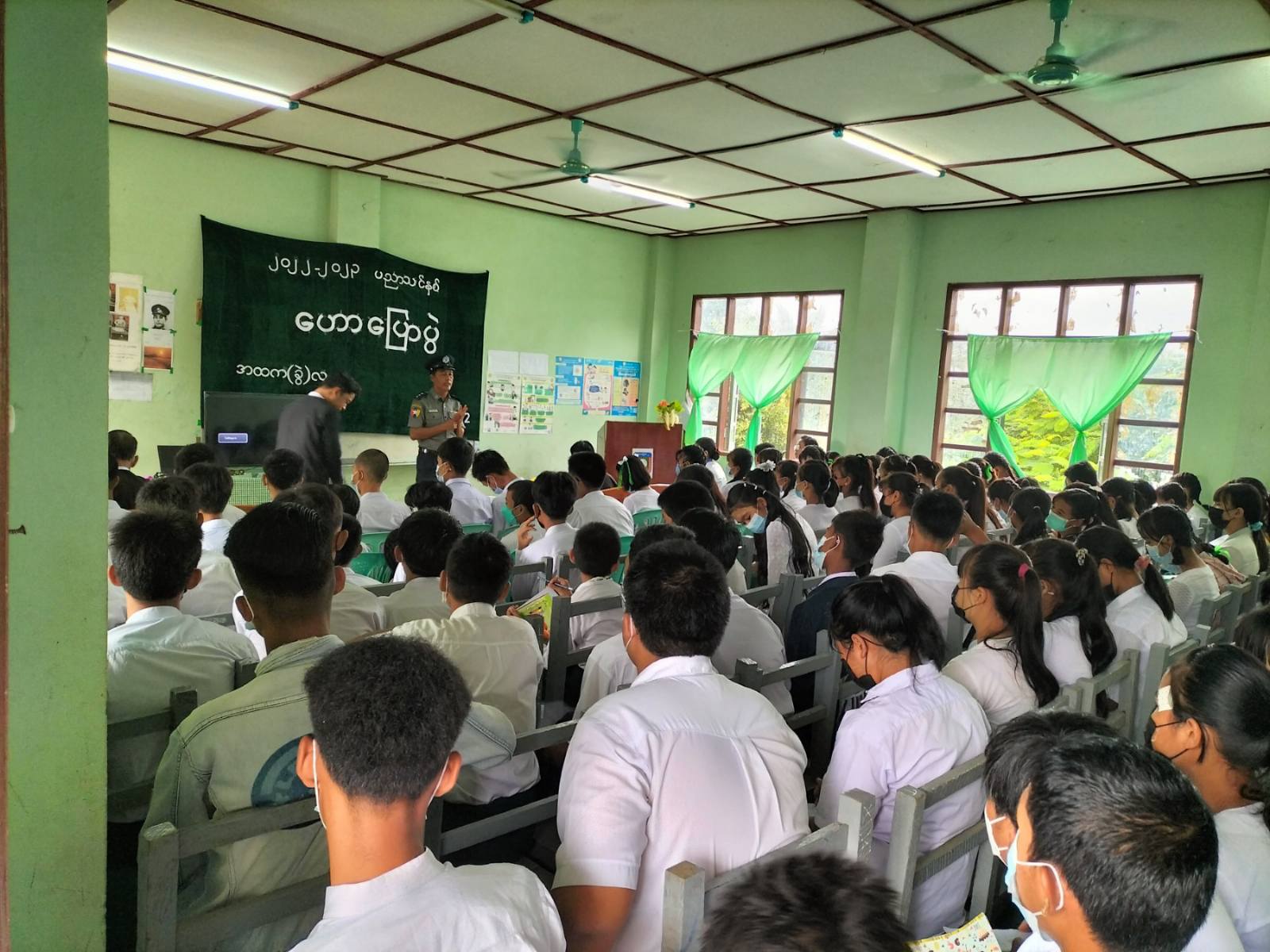 မိုင်းဆတ်မြို့၌ လူကုန်ကူးမှုကာကွယ်တားဆီး‌ရေးနှင့် မူးယစ်‌ဆေးဝါးဆိုင်ရာ